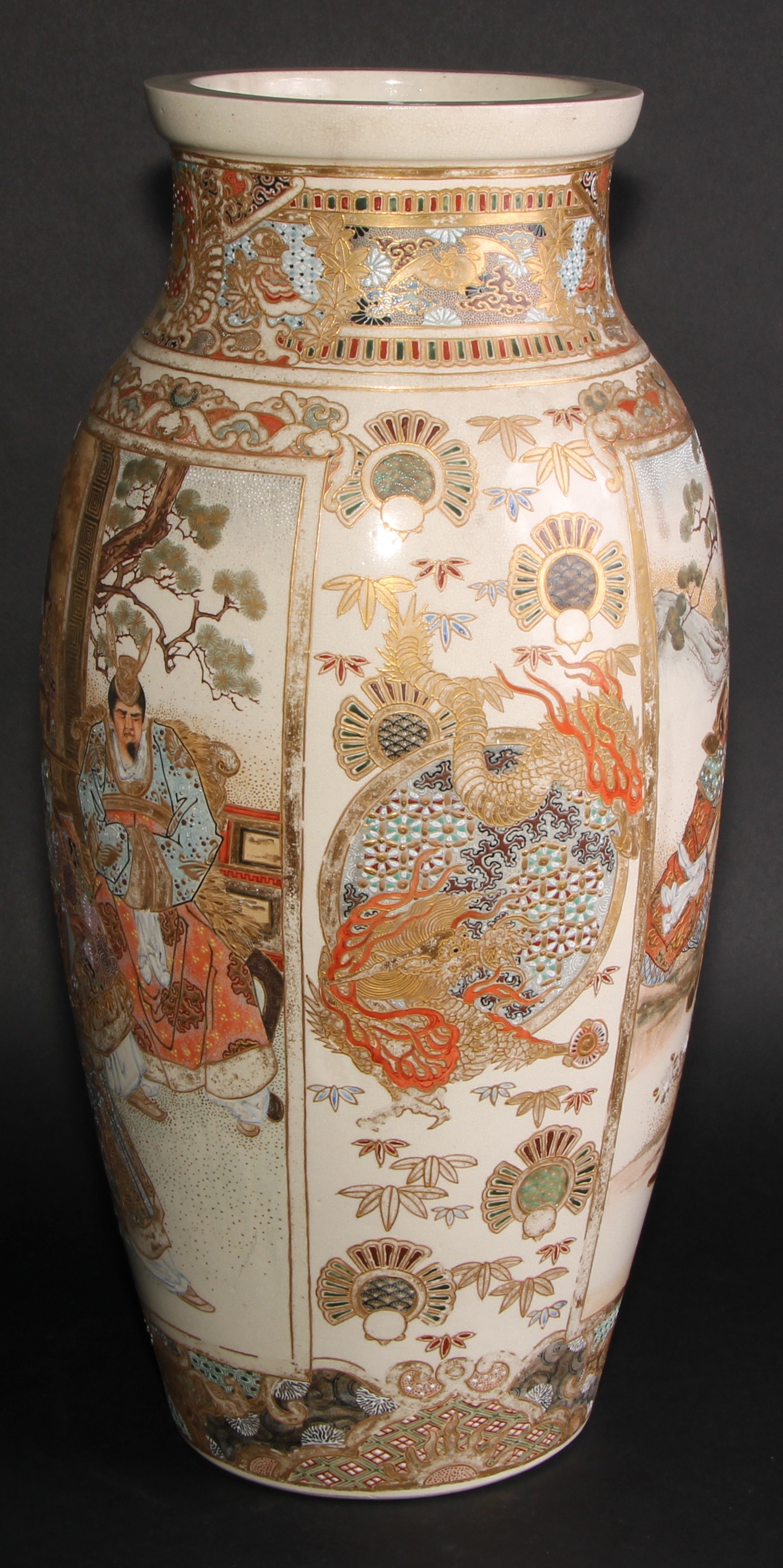 A Japanese Satsuma ovoid vase, painted in the typical palette with ...