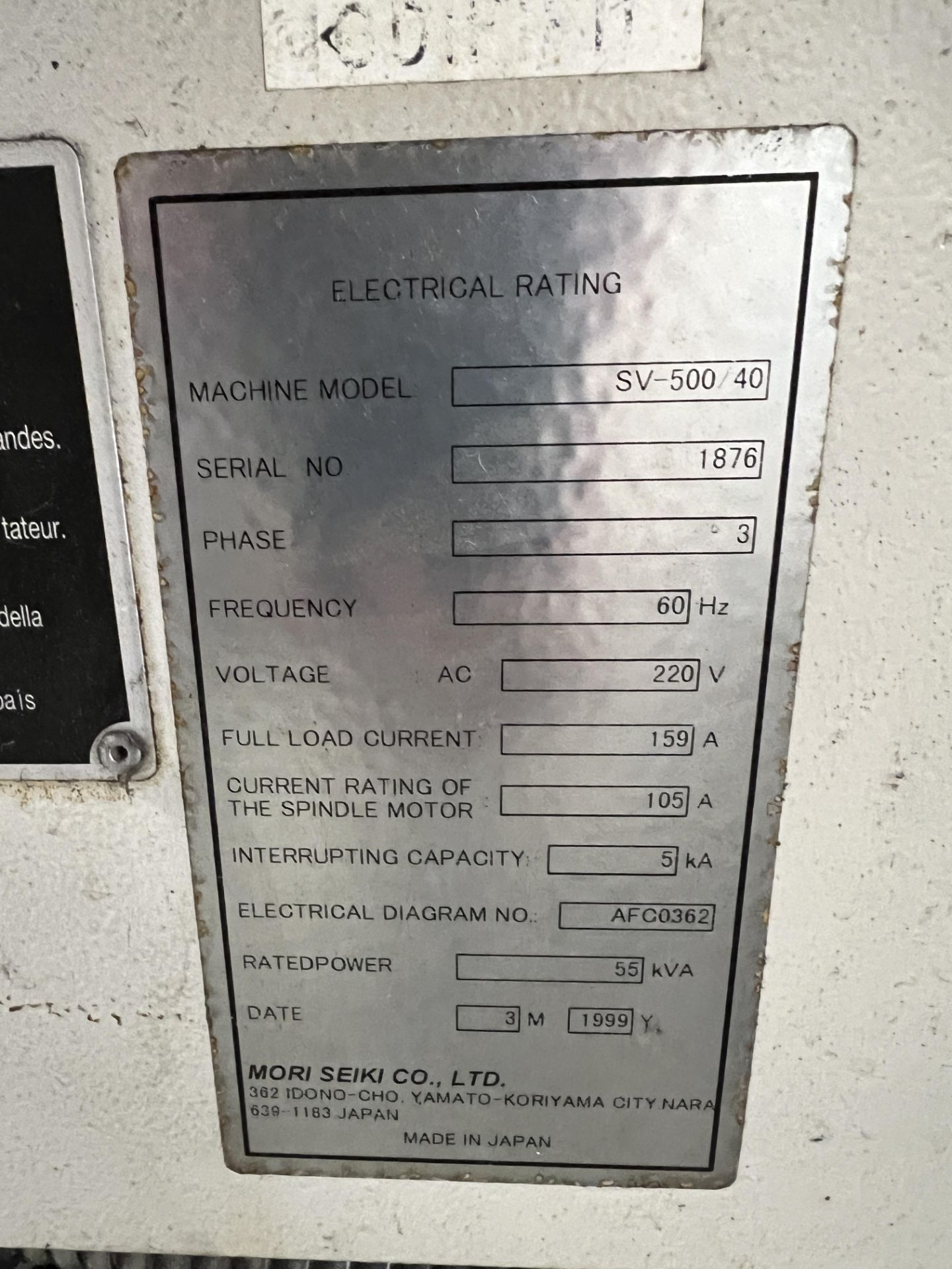 MORI SEIKI SV500/40 VERTICAL MACHINING CENTER SERIAL # 1876 24X43 WITH ...