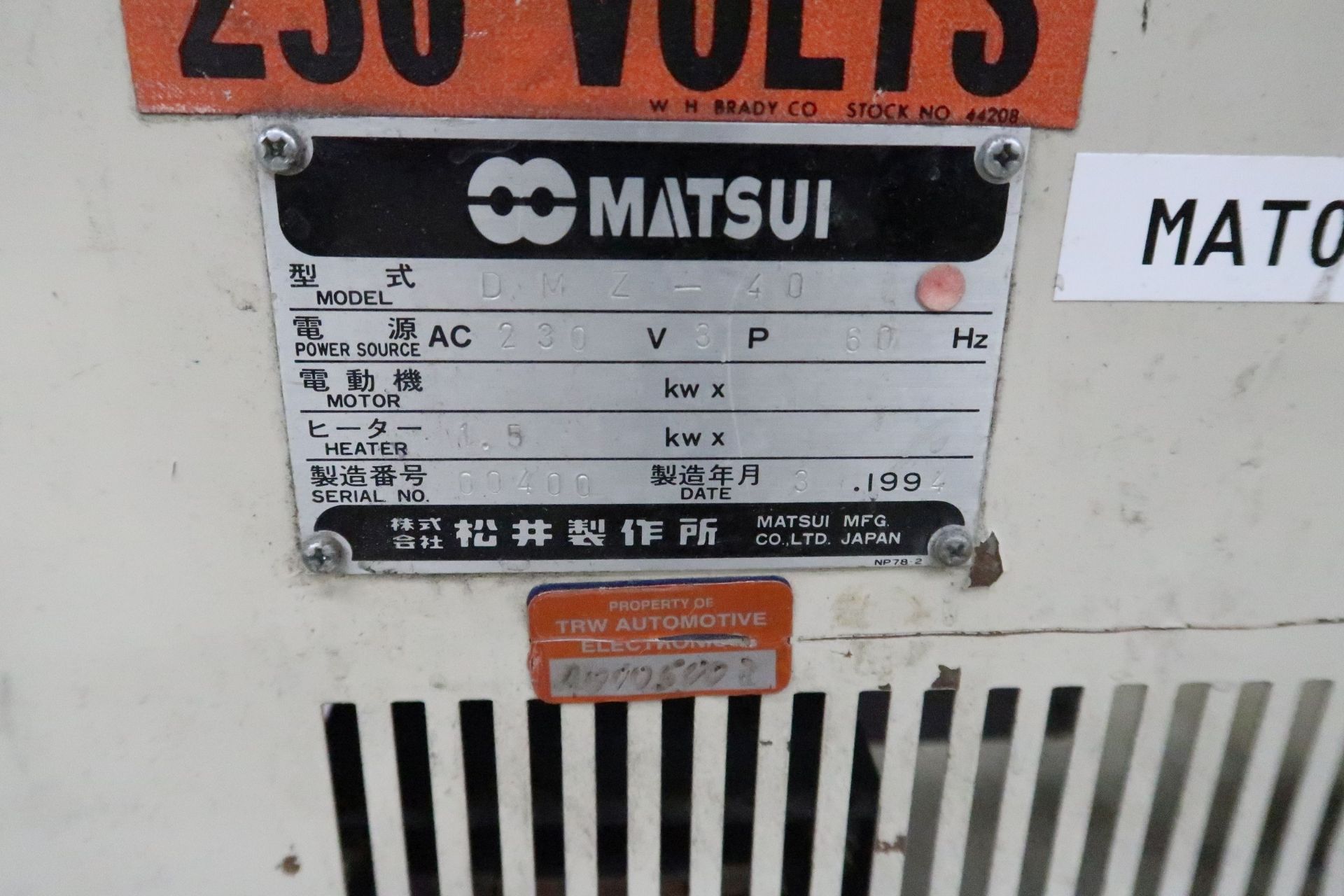{ Group of lots: 492, 493 } MATSUI MODEL DMZ-40 DRYER; S/N 00400 WITH ...