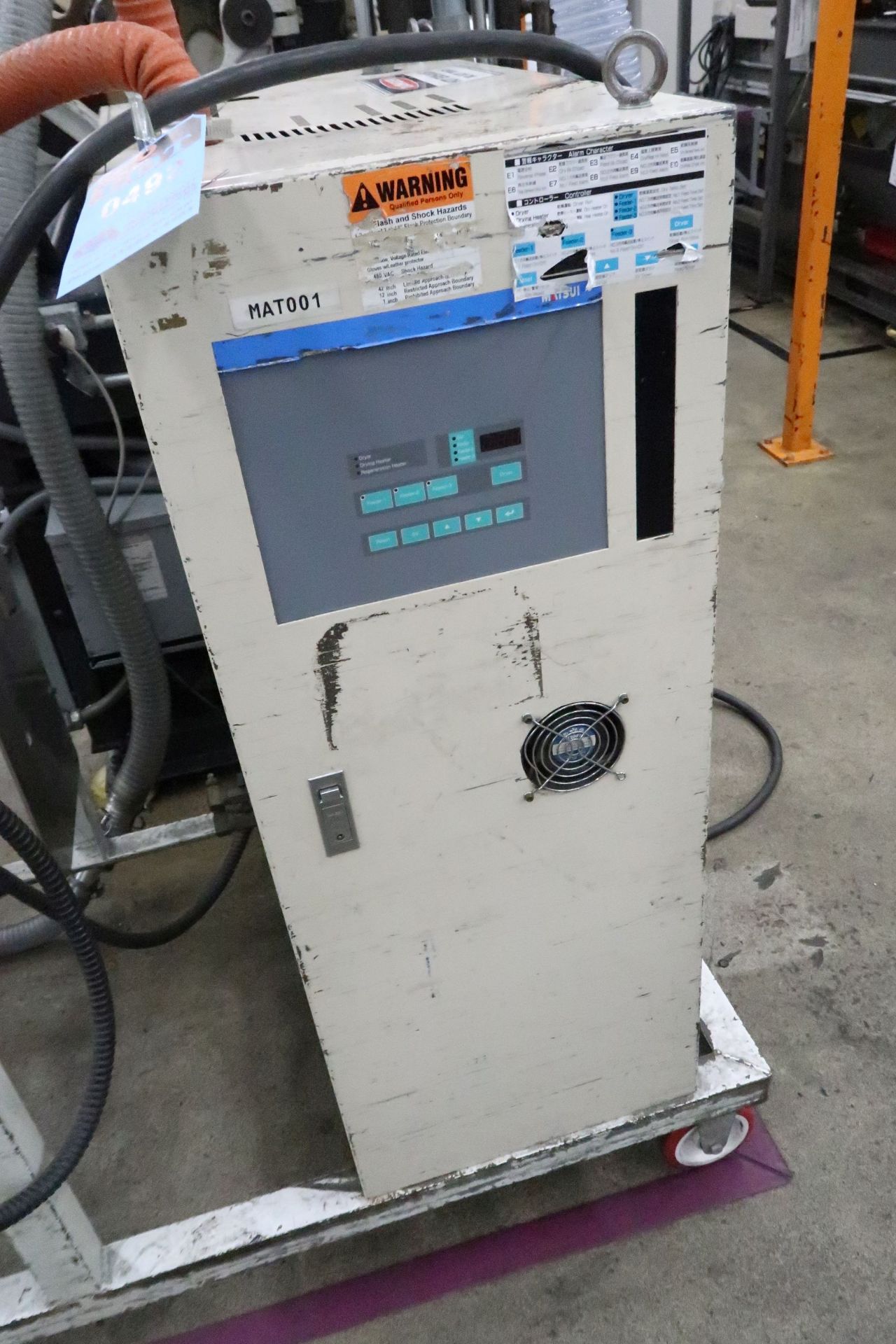 { Group of lots: 492, 493 } MATSUI MODEL DMZ-40 DRYER; S/N 00400 WITH ...