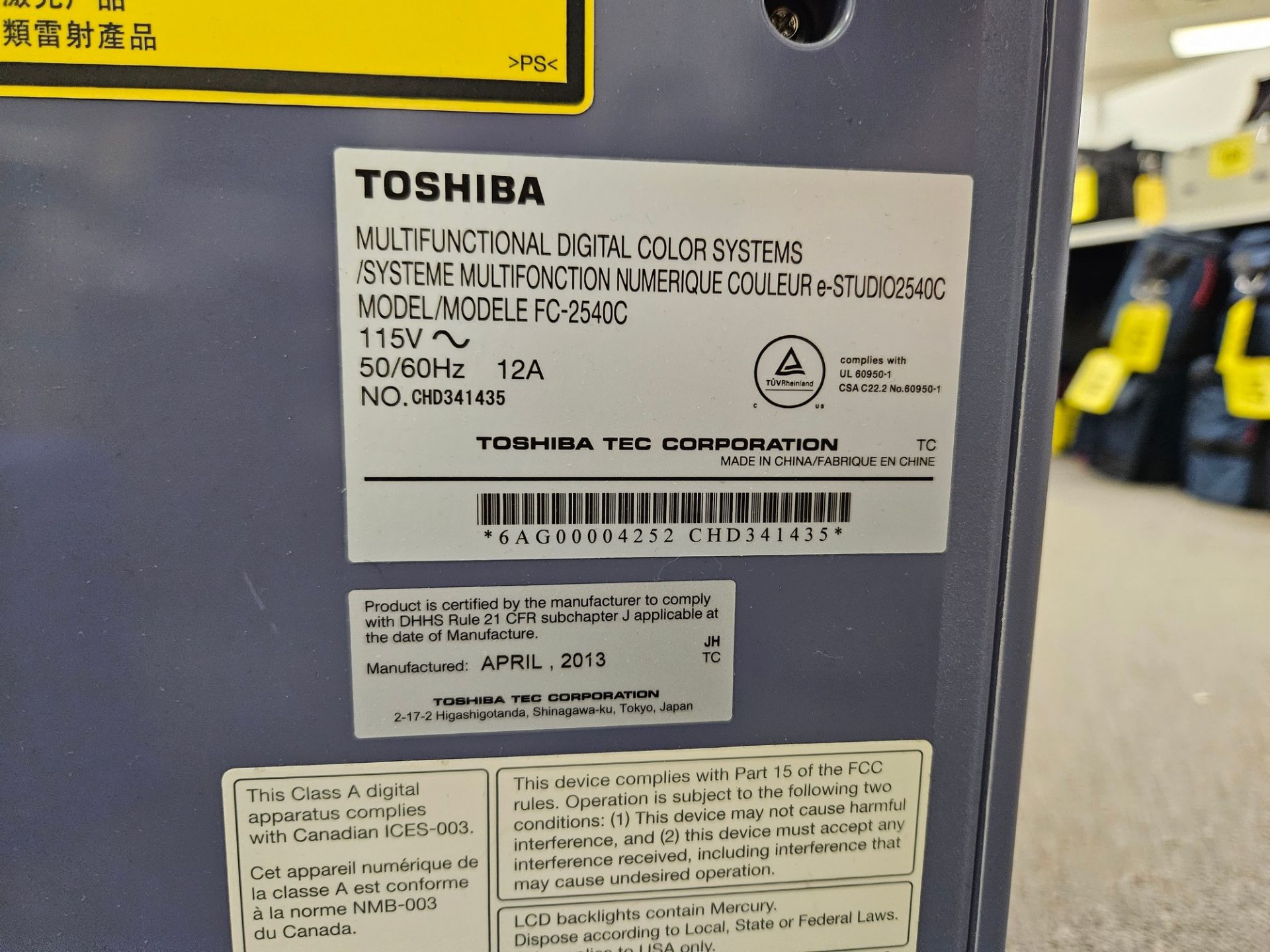 TOSHIBA E-STUDIO 2540C MULTIFUNCTION PRINTER W/ TONER