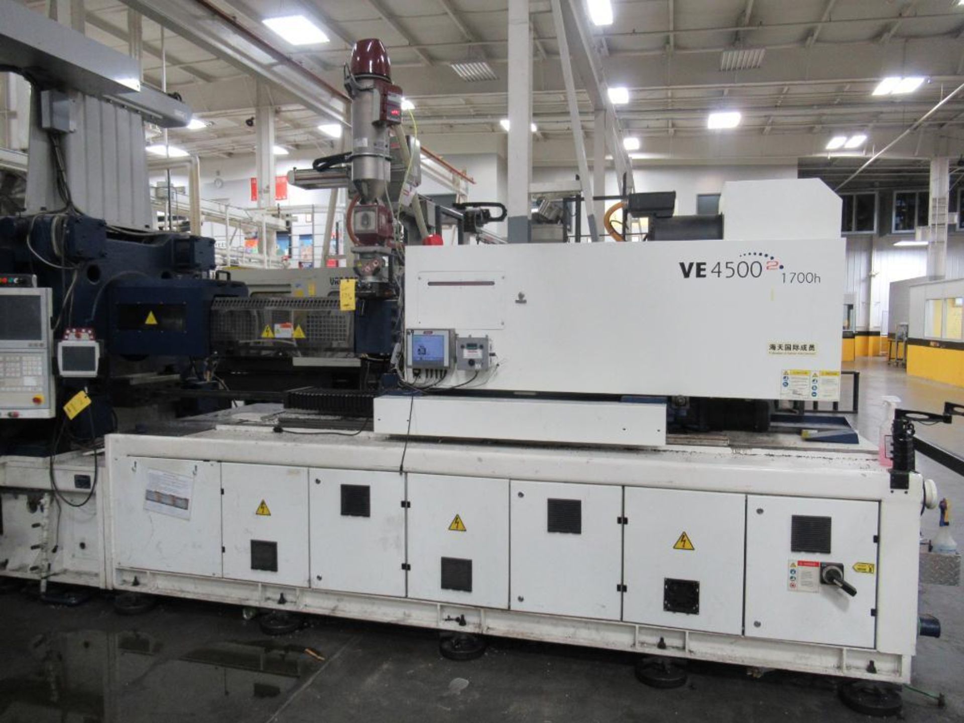Haitian Zhafir Venus VE4500II Electric Plastic Injection Molding ...