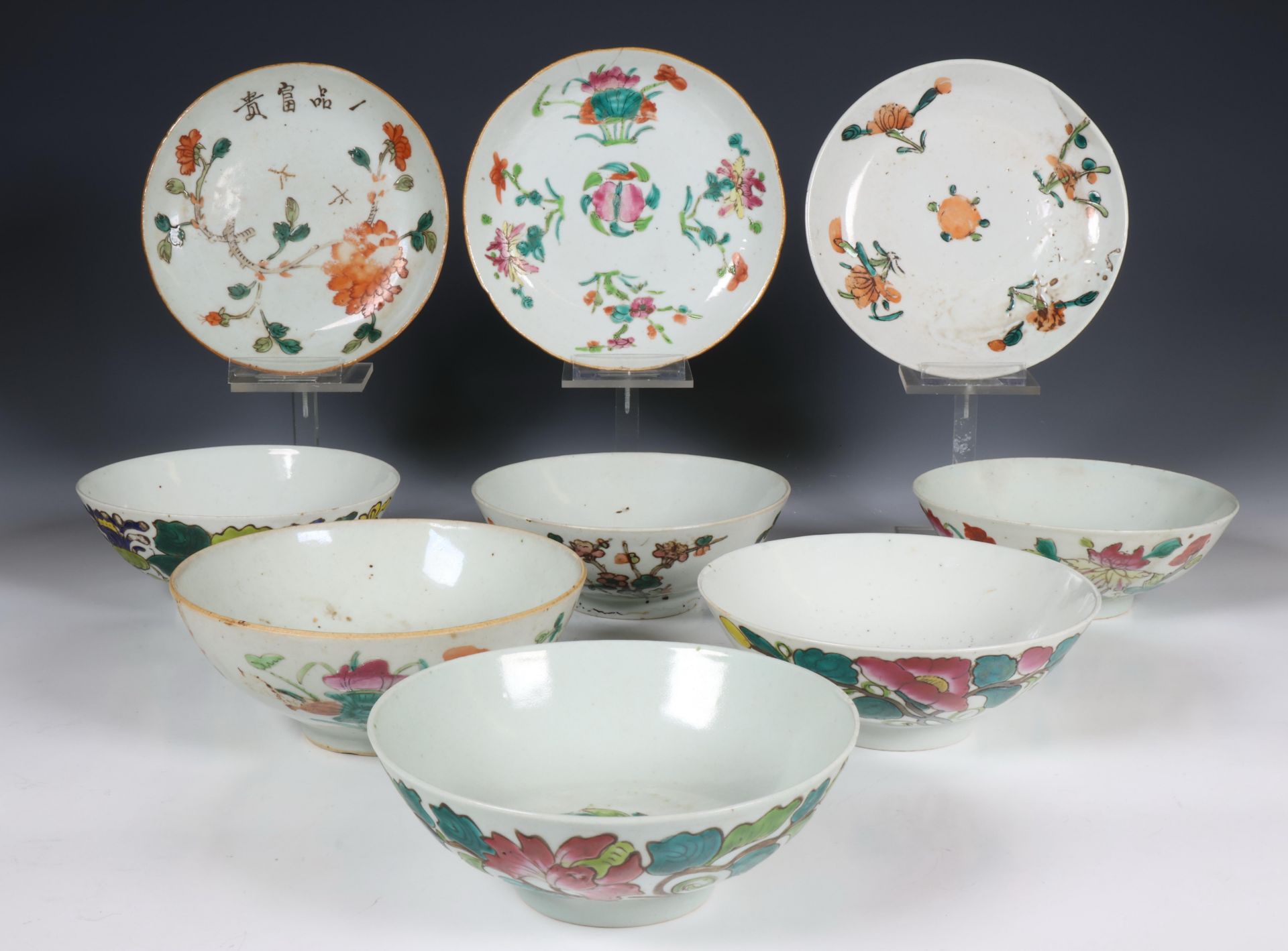 China, collection of famille rose porcelain bowls and saucers, 20th ...