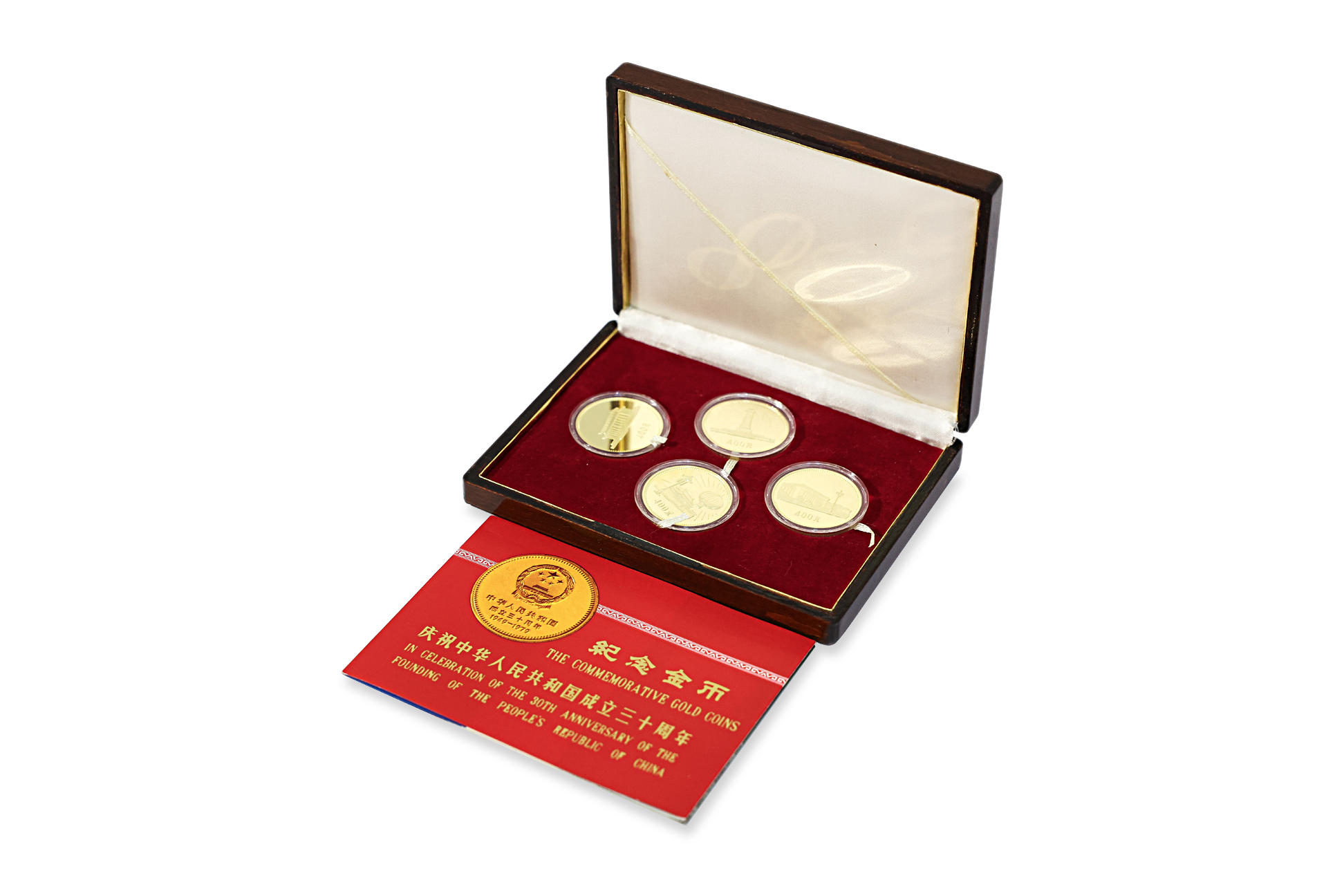CHINA 1979 30TH ANNIVERSARY OF PRC GOLD PROOF SET Four 400 Yuan coins ...