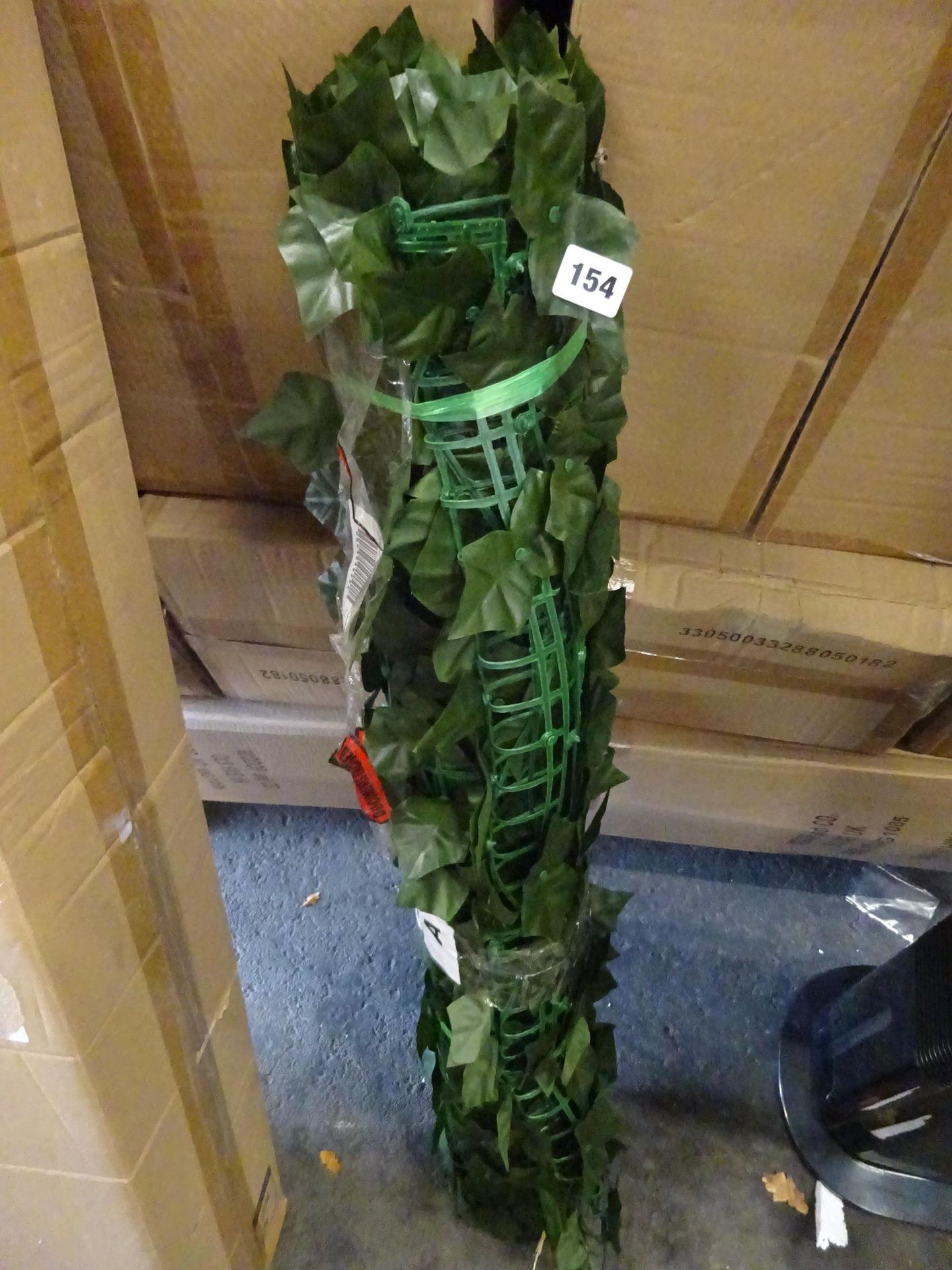 MYSTERY ITEM