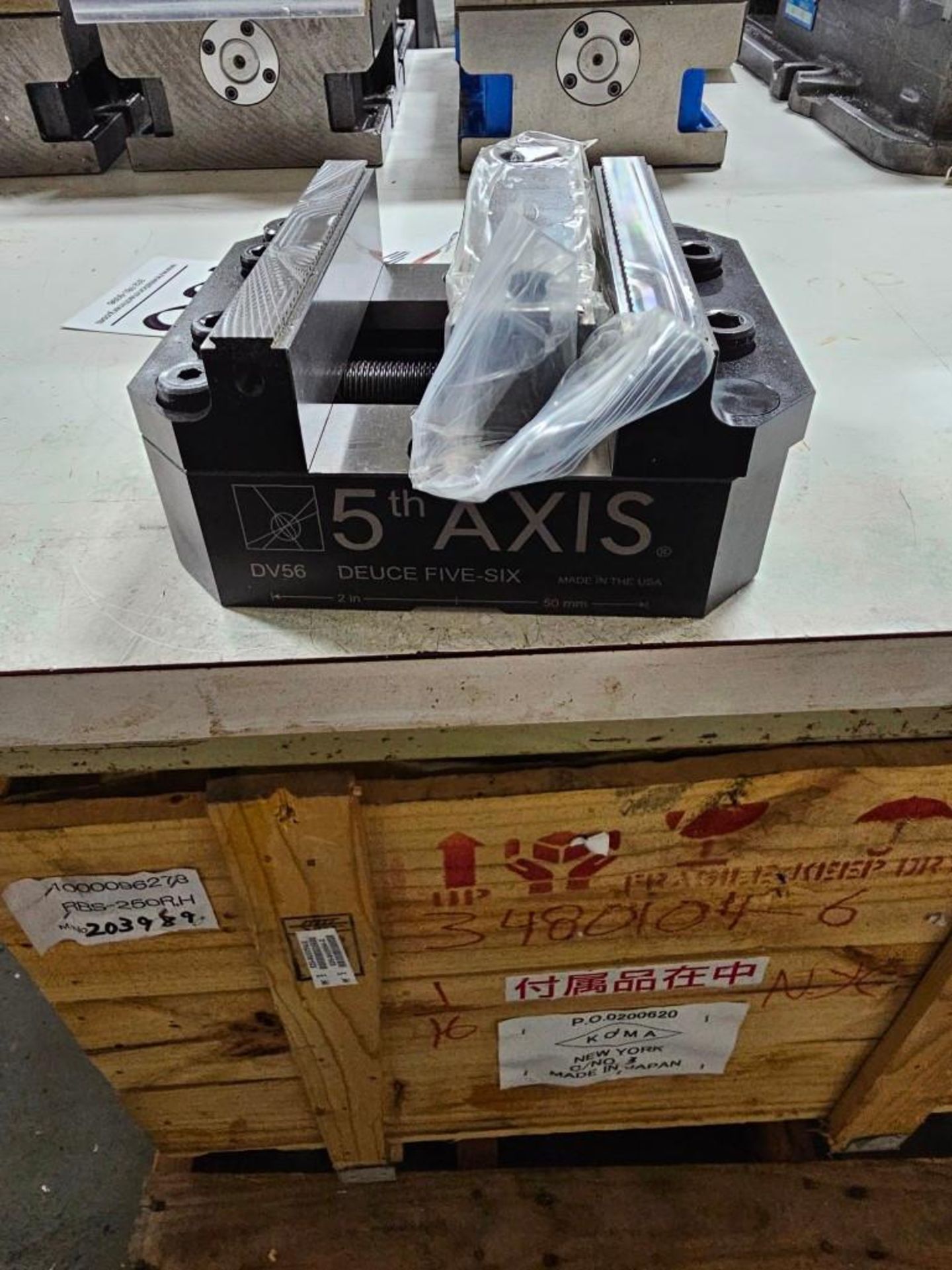 5TH AXIS DV56 DOUBLE STATION VISE