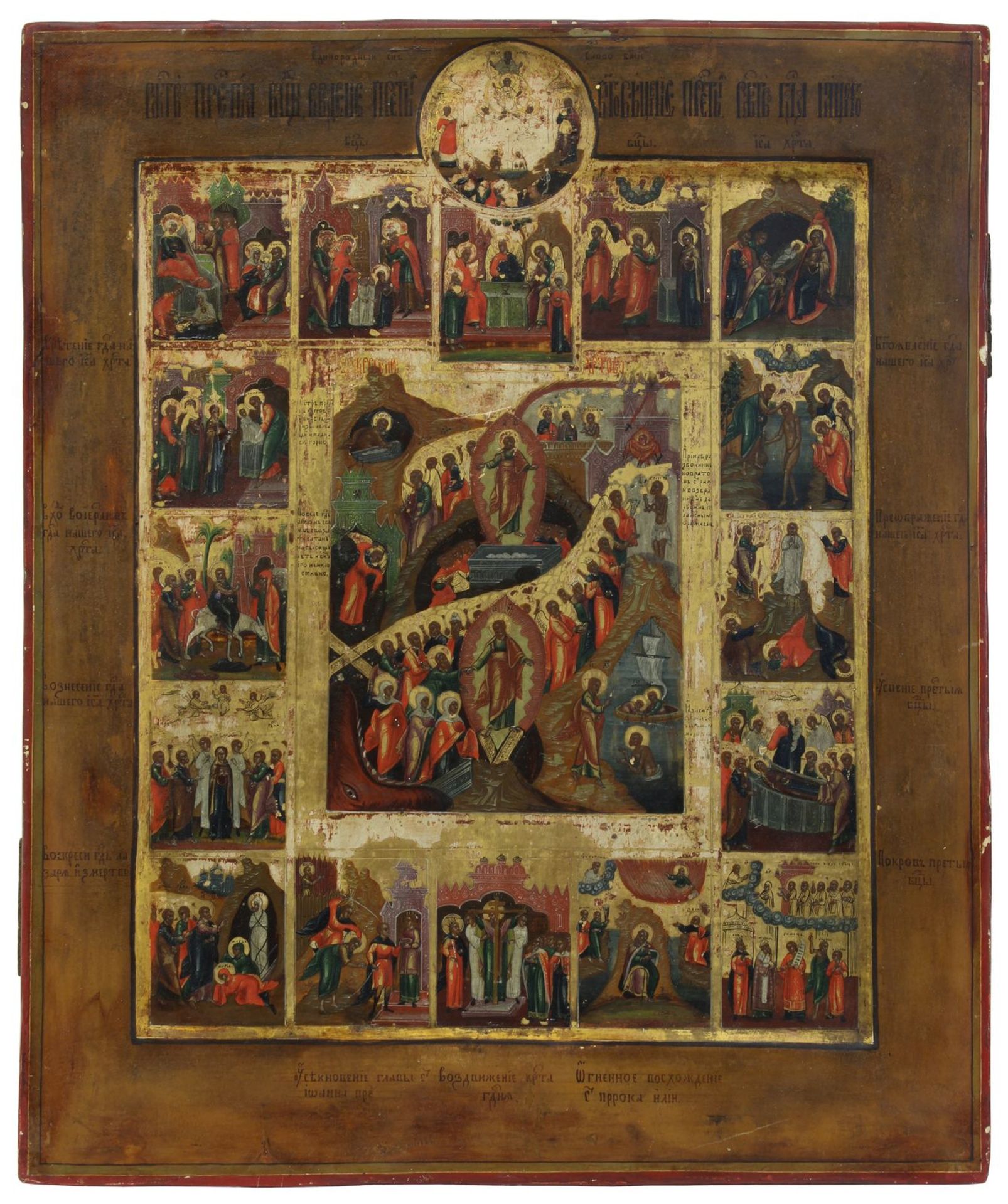 Festagsikone, Schule von Palech Zentralrussland M. 19. Jh., Tempera auf ...
