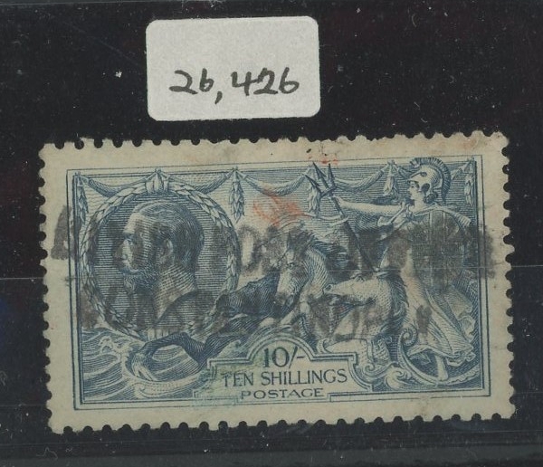 1920-21 10/- Constantinople straight line cachet postmark. Few defects ...