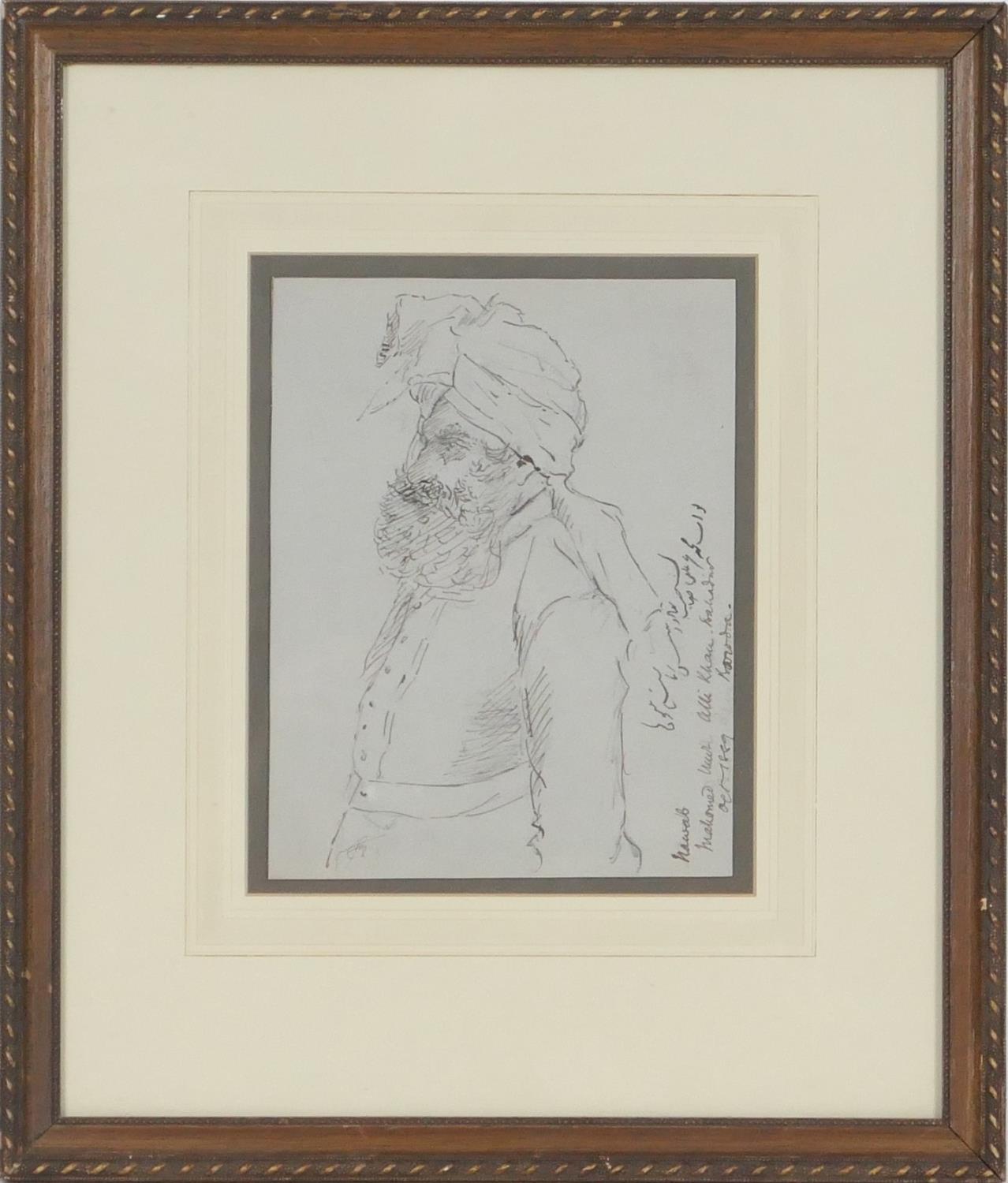 Frederick Goodall (1822-1904), Nawab Mahomed Alli Khan Bahadur Boroda ...