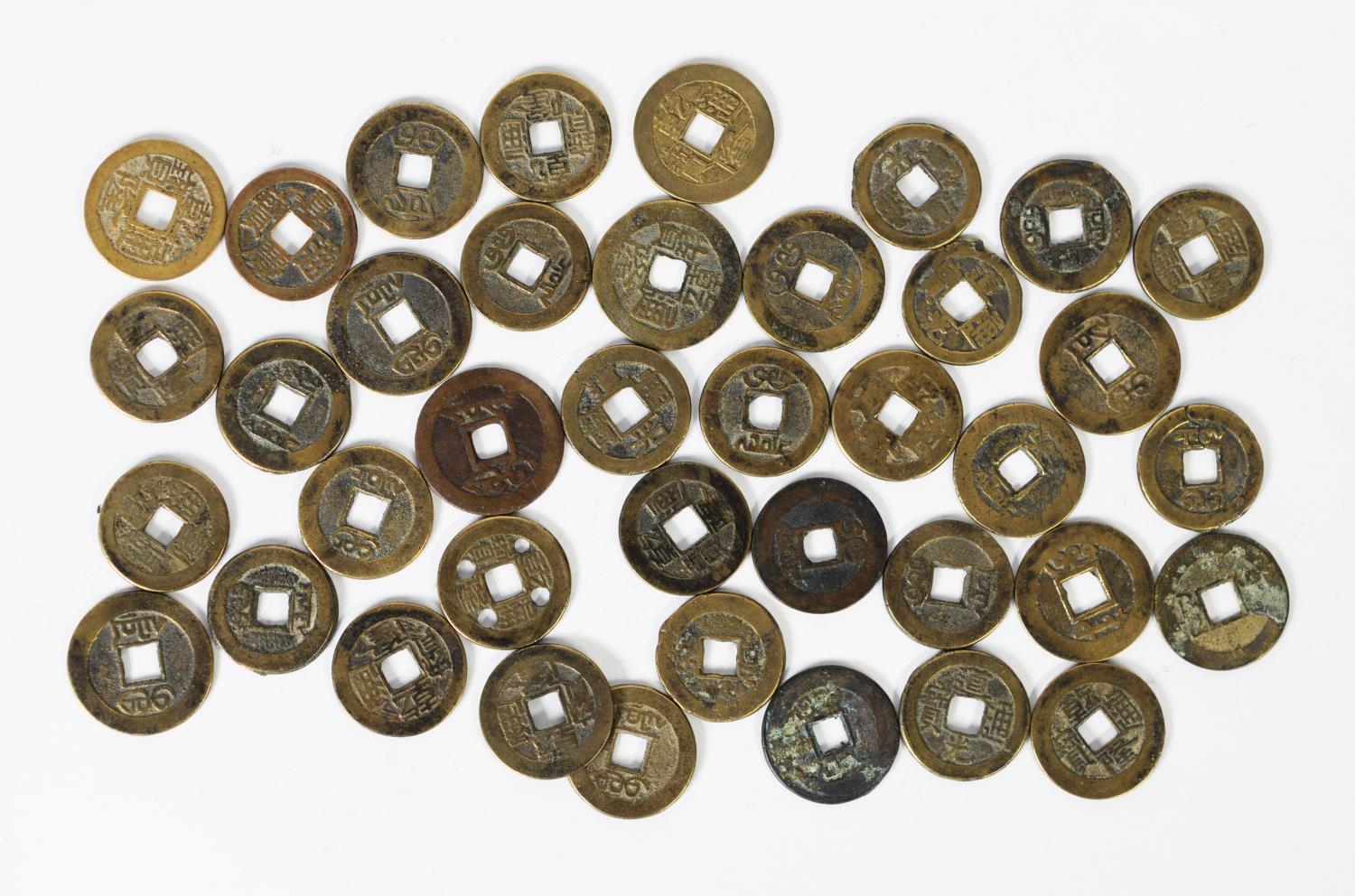 CHINESE COINAGE: Chinese 'Old Coins of the Ching Dynasty' {sic} (1644 ...