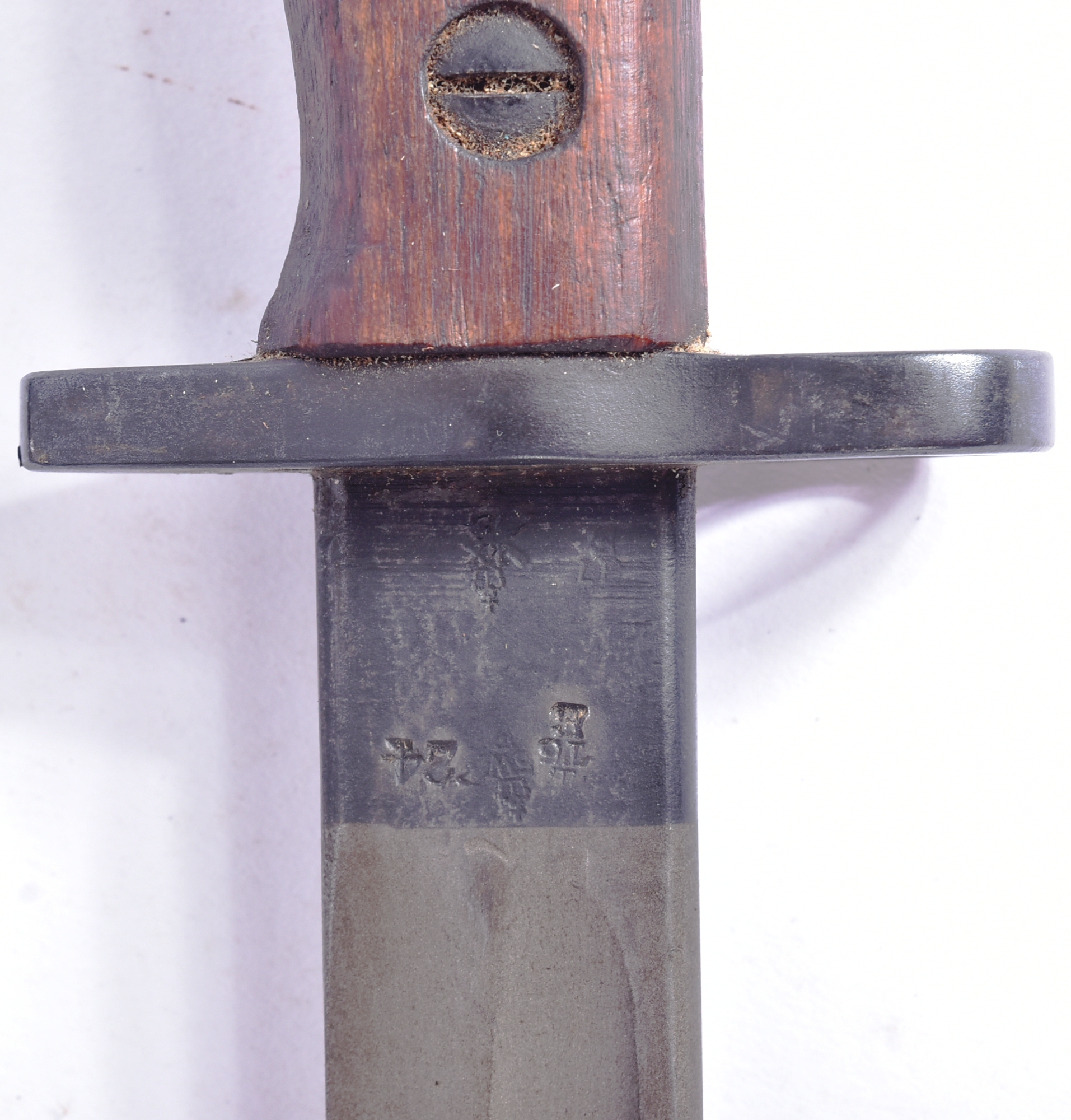 WWI FIRST WORLD WAR 1907 PATTERN LEE ENFIELD RIFLE BAYONET - auctions ...