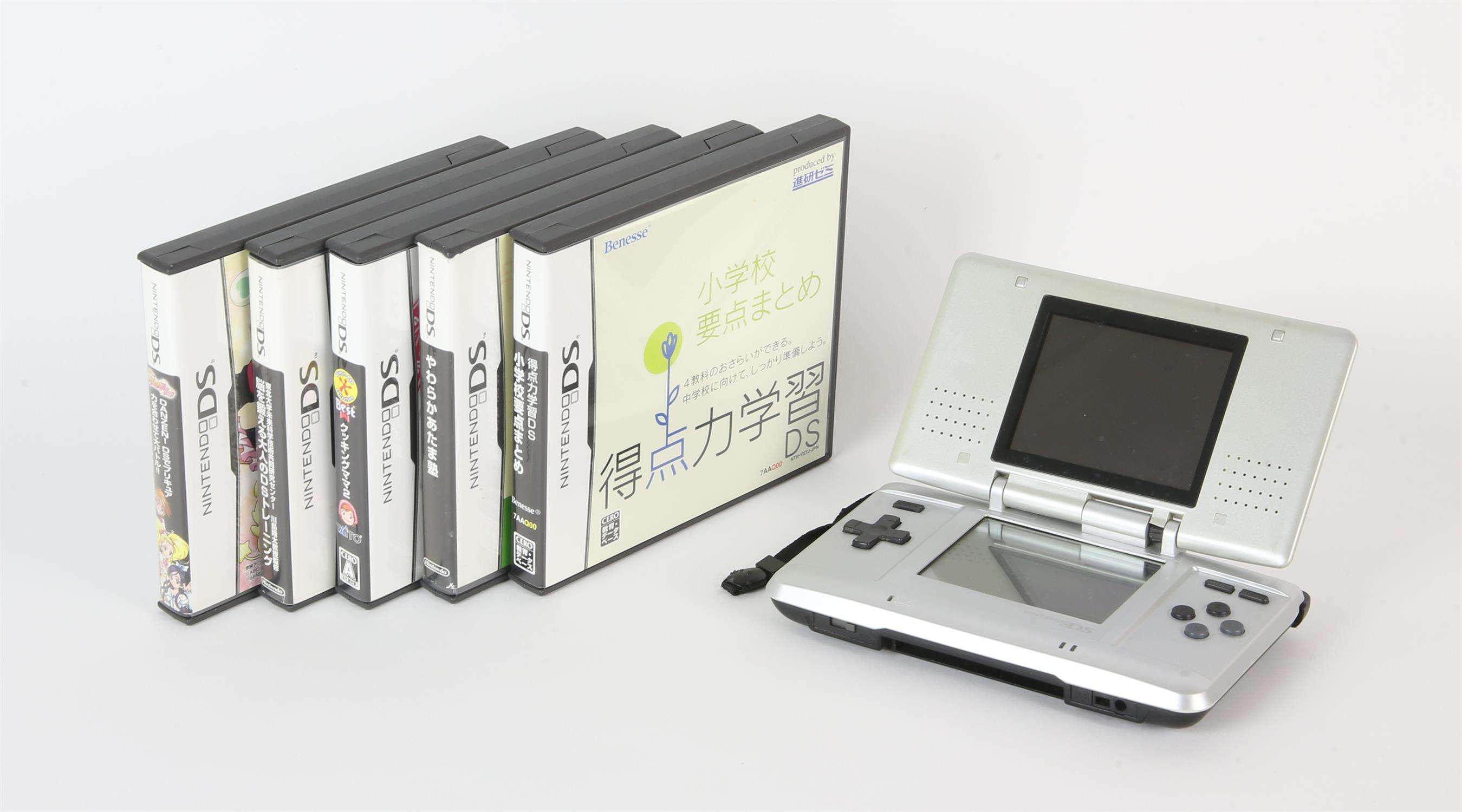 A Japanese Nintendo DS bundle (NTSC-J) - DS Console (Silver) + 5 games ...