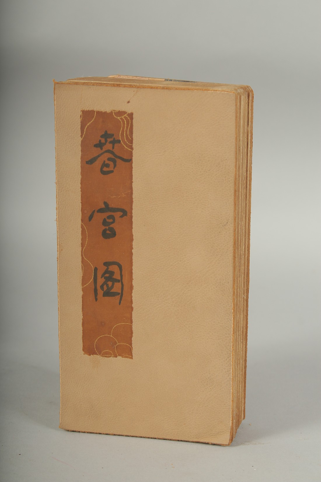 A CHINESE FOLDING EROTIC BOOK