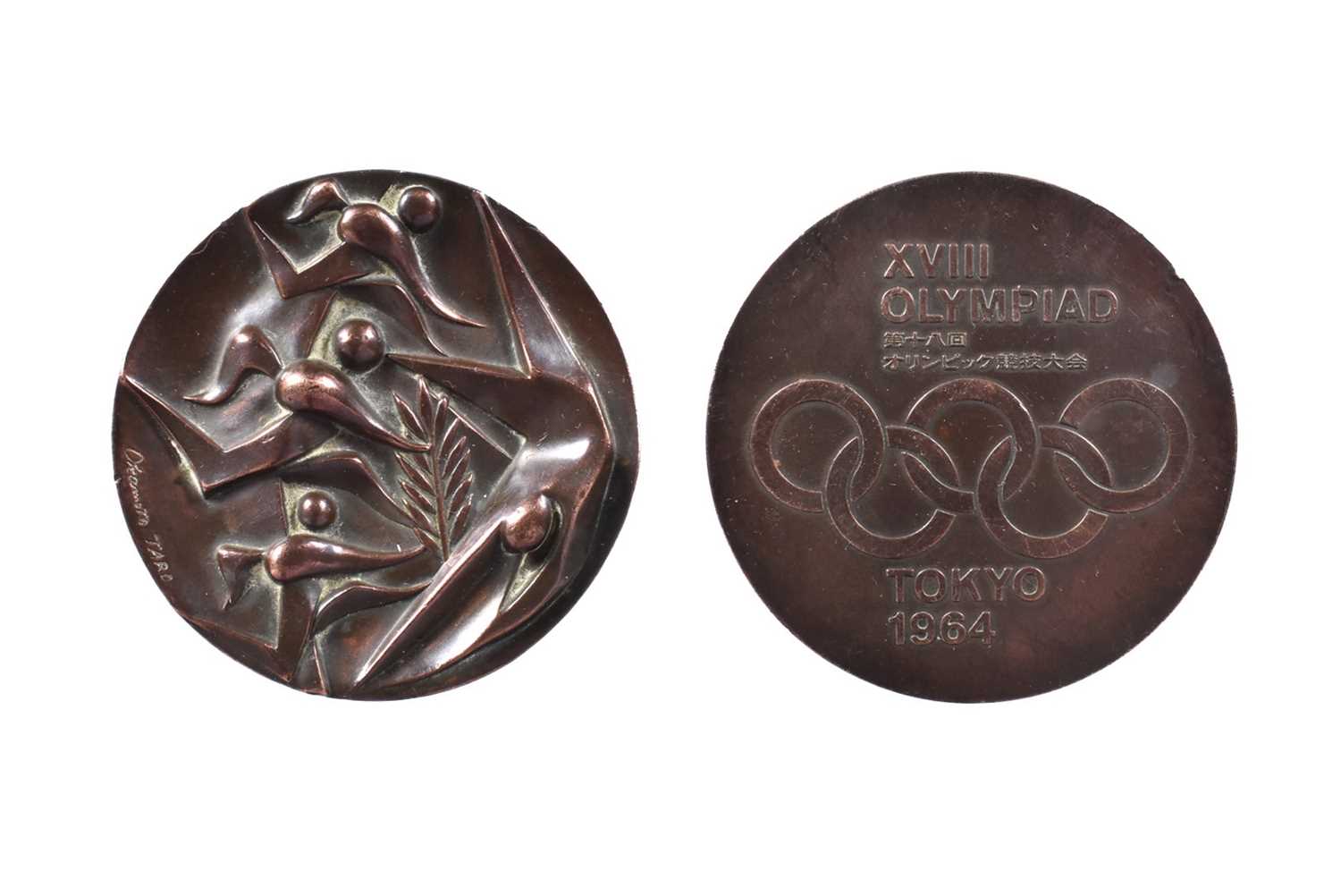 1964 Tokyo Olympic Participation medal, designed by T.Okamoto/K.Tanaka ...