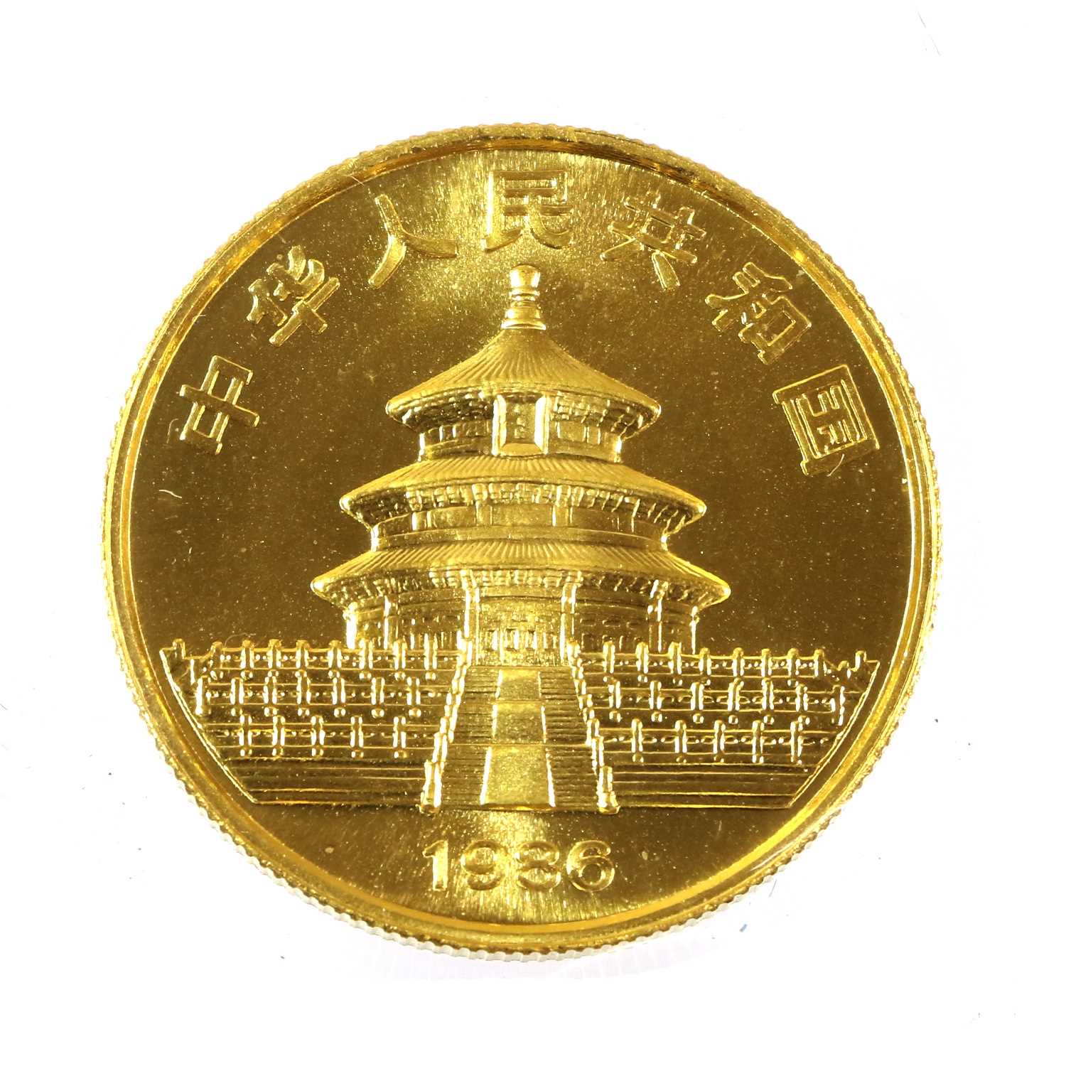 China, Gold 50 Yuan 1986 (.999 gold, approx. 15.55g) obv. Temple of ...