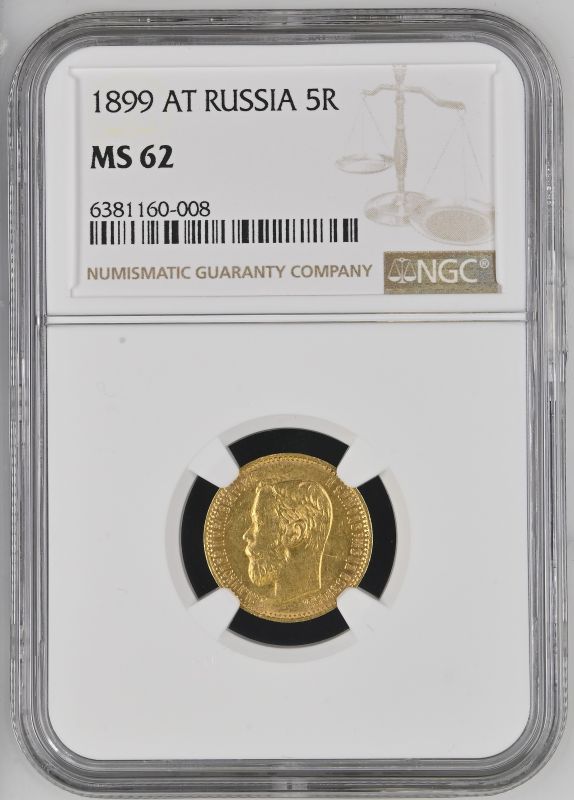 RUSSIA. EMPIRE. Gold 5 roubles. Nikolai II. In secure plastic holder ...