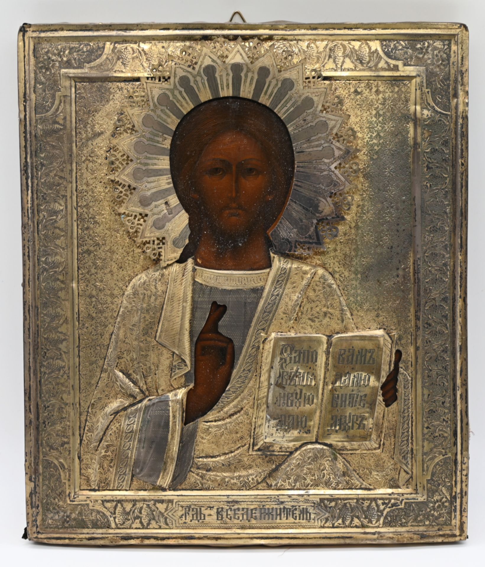 1 Ikone Russland wohl 19. Jh. mit floralem Silber-Oklad 84 und ...