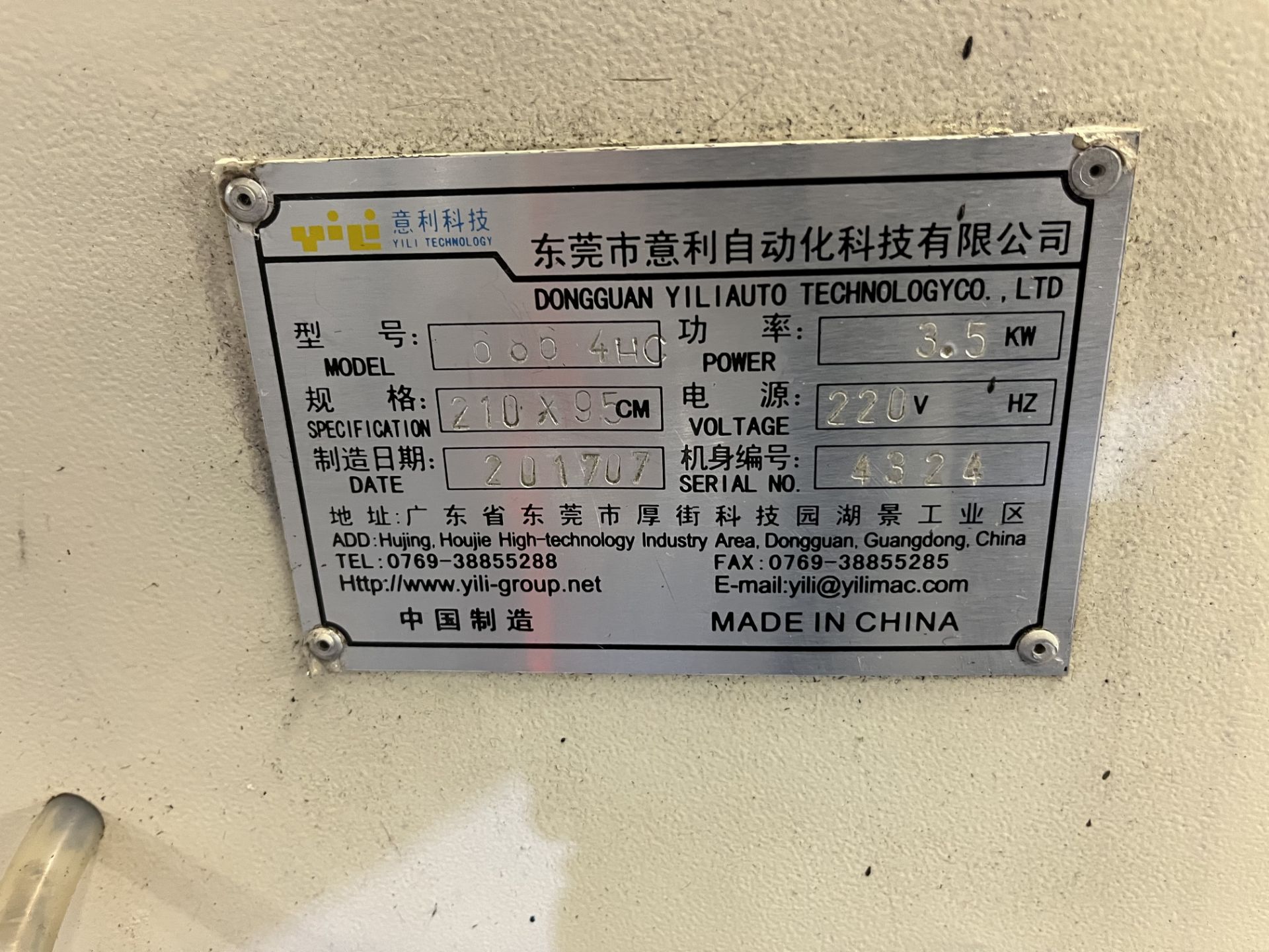 Donguan Technologies Model YL686N Cold and Hot Counter Molding Machine ...