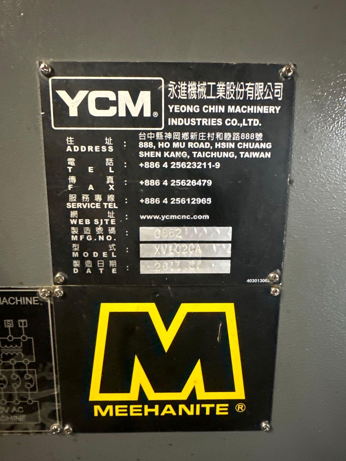 YCM XV1020A, 20 ATC, YCM Fanuc MXP-100FA Control, Chip Conveyor, s/n ...