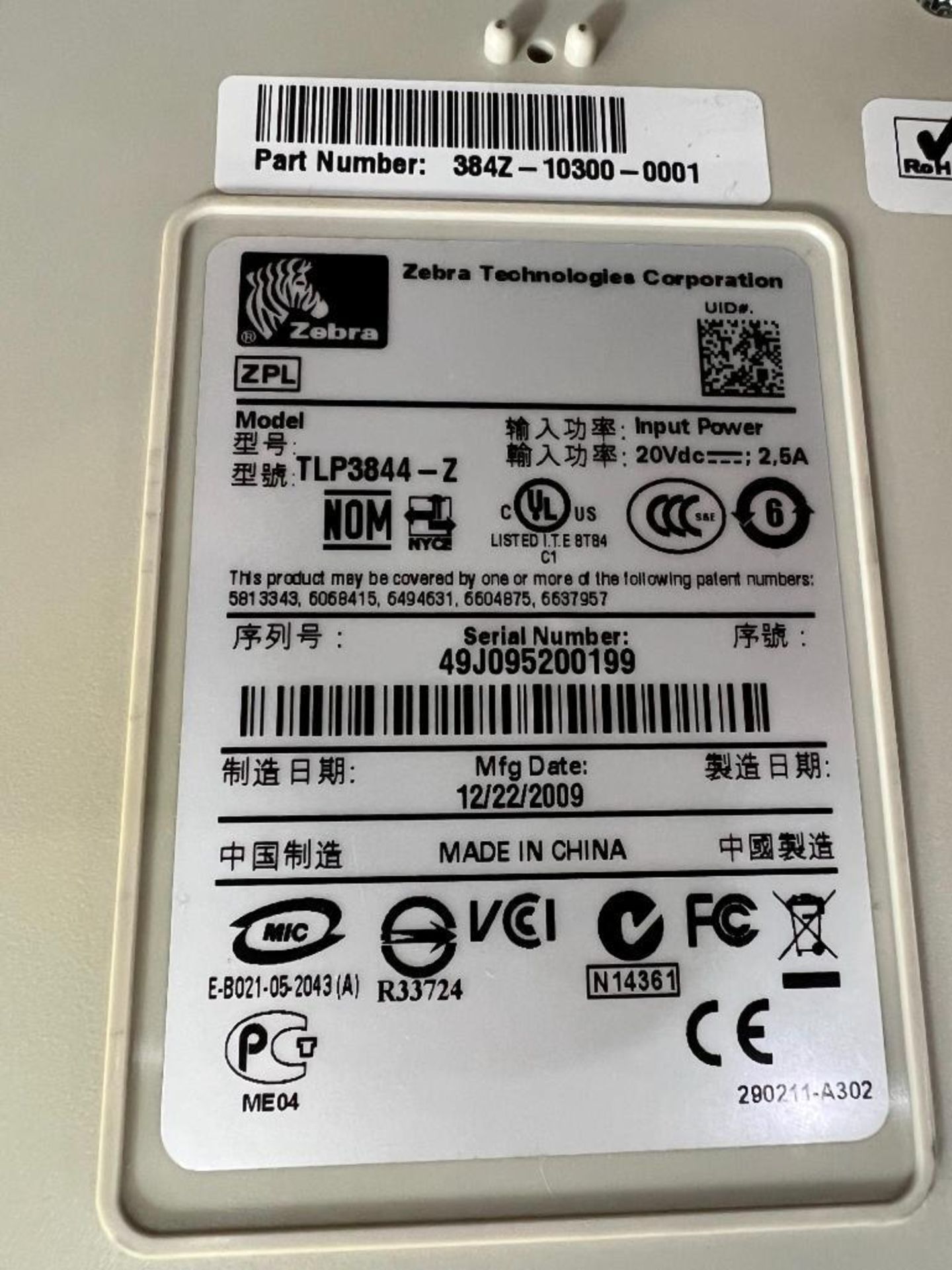 { Group of lots: 281, 282, 283, 284, 285 } Zebra Printer, Model TLP ...