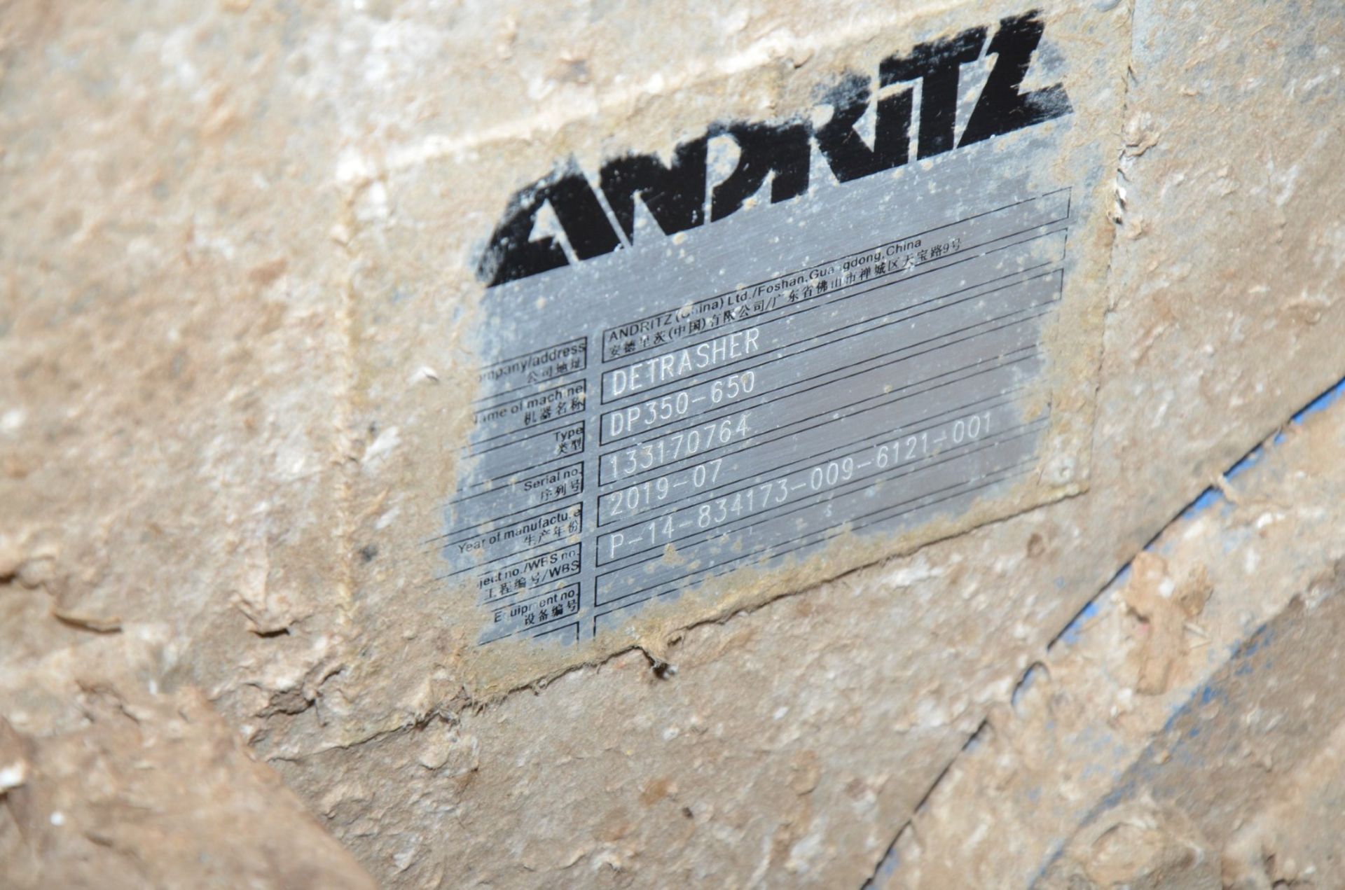 ANDRITZ (2019) DETRASHER DP350-650 DETRASHING PUMP WITH UP TO 3960 GAL ...