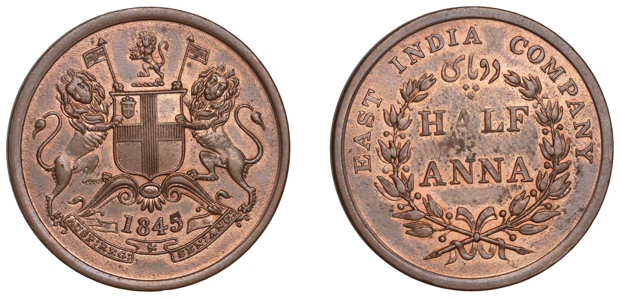 The Uniform Coinage of India, East India Company, Victoria, copper Half ...