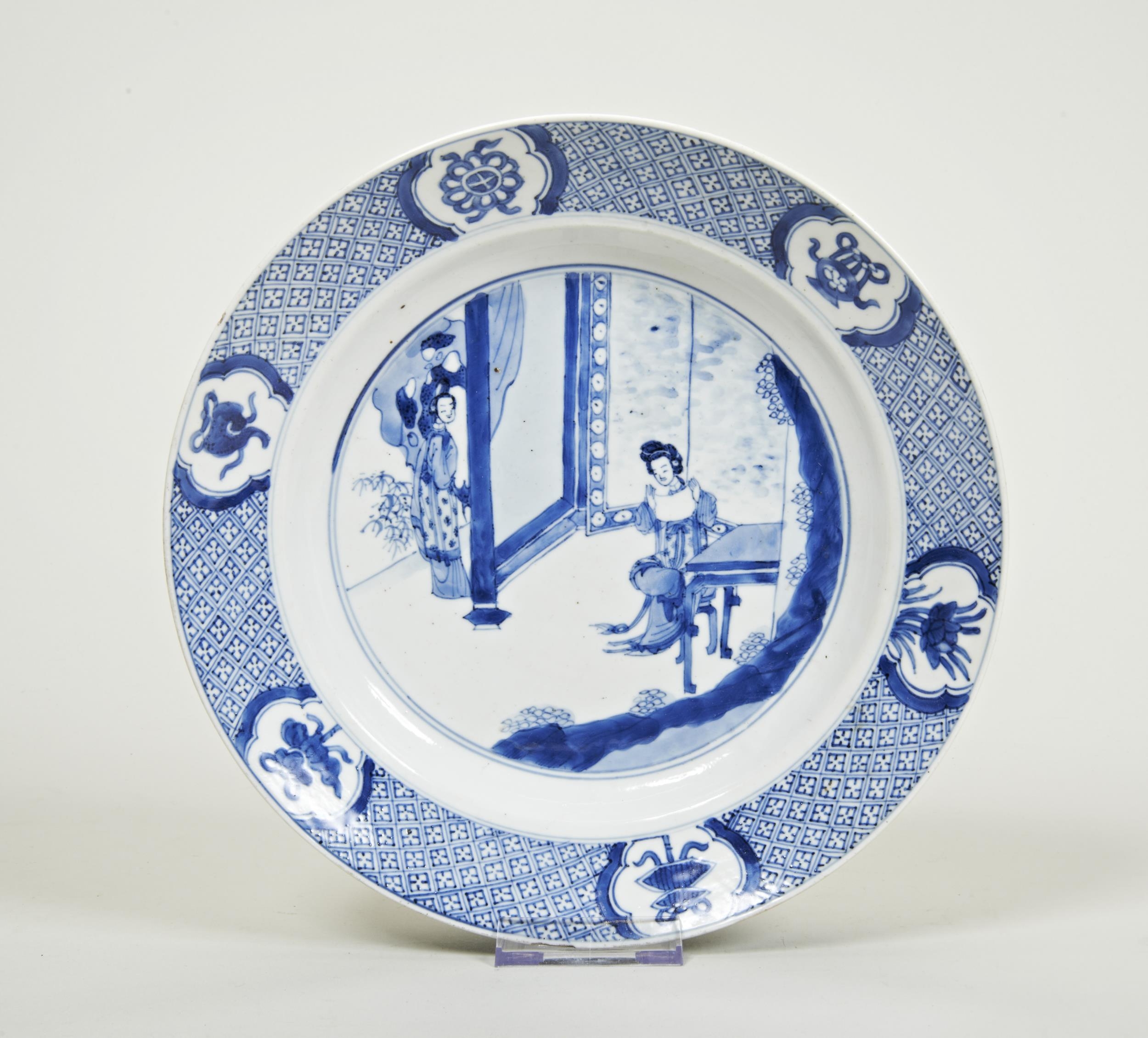 A CHINESE BLUE AND WHITE 'LONG ELIZA' DISH KANGXI SIX CHARACTER MARK ...
