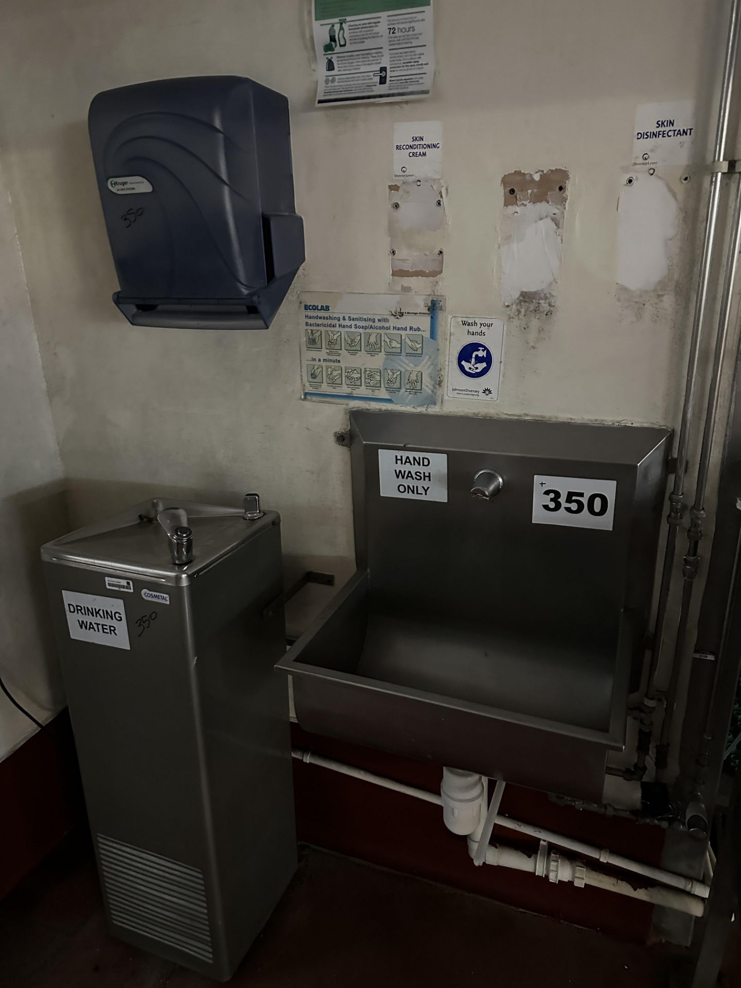 1 x S/s knee operated fully automatic sink with water fountain and ...
