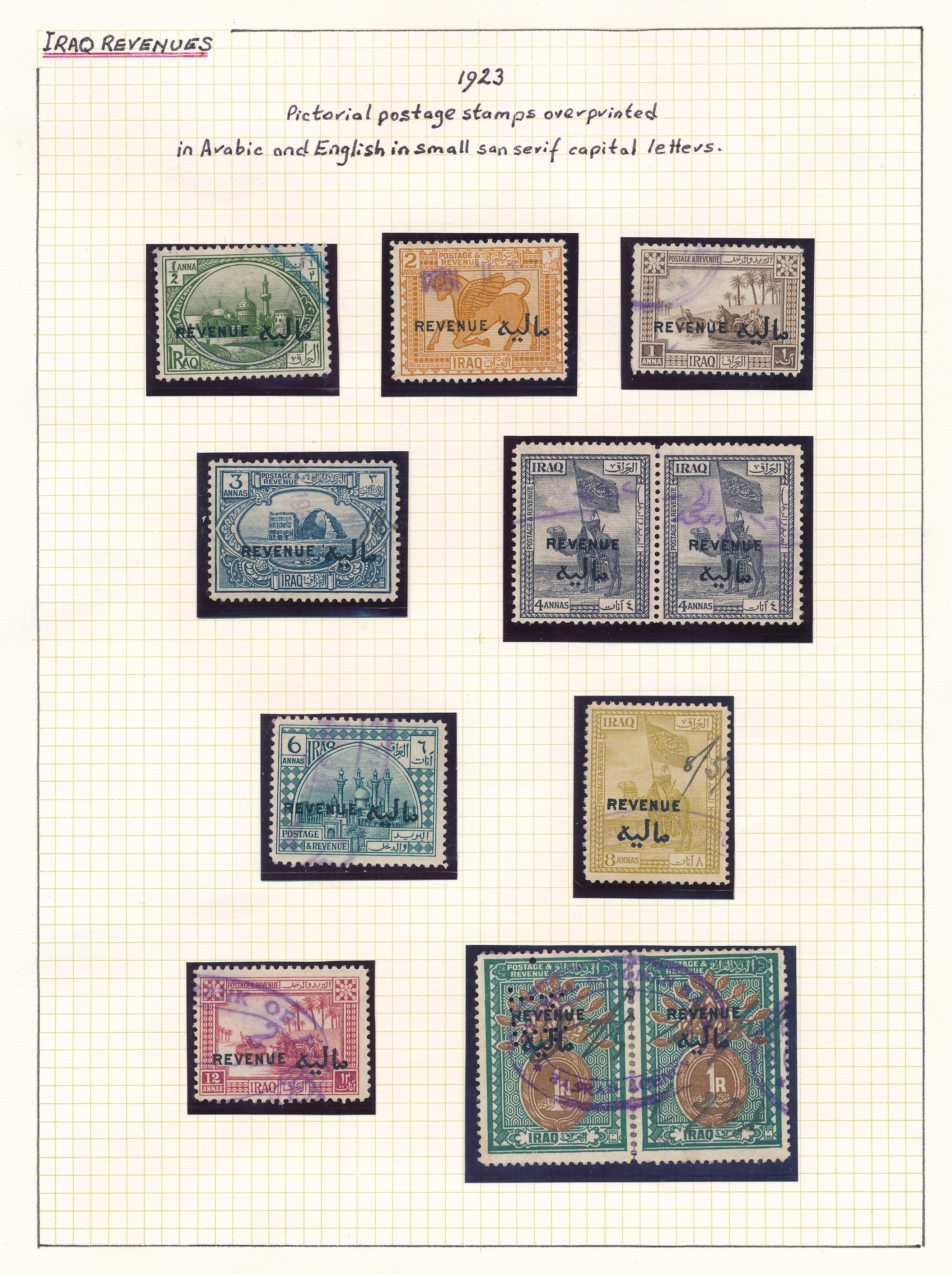 Iraq - Revenues, 1923-31 issues to include; 1923 stamps of Iraq ...