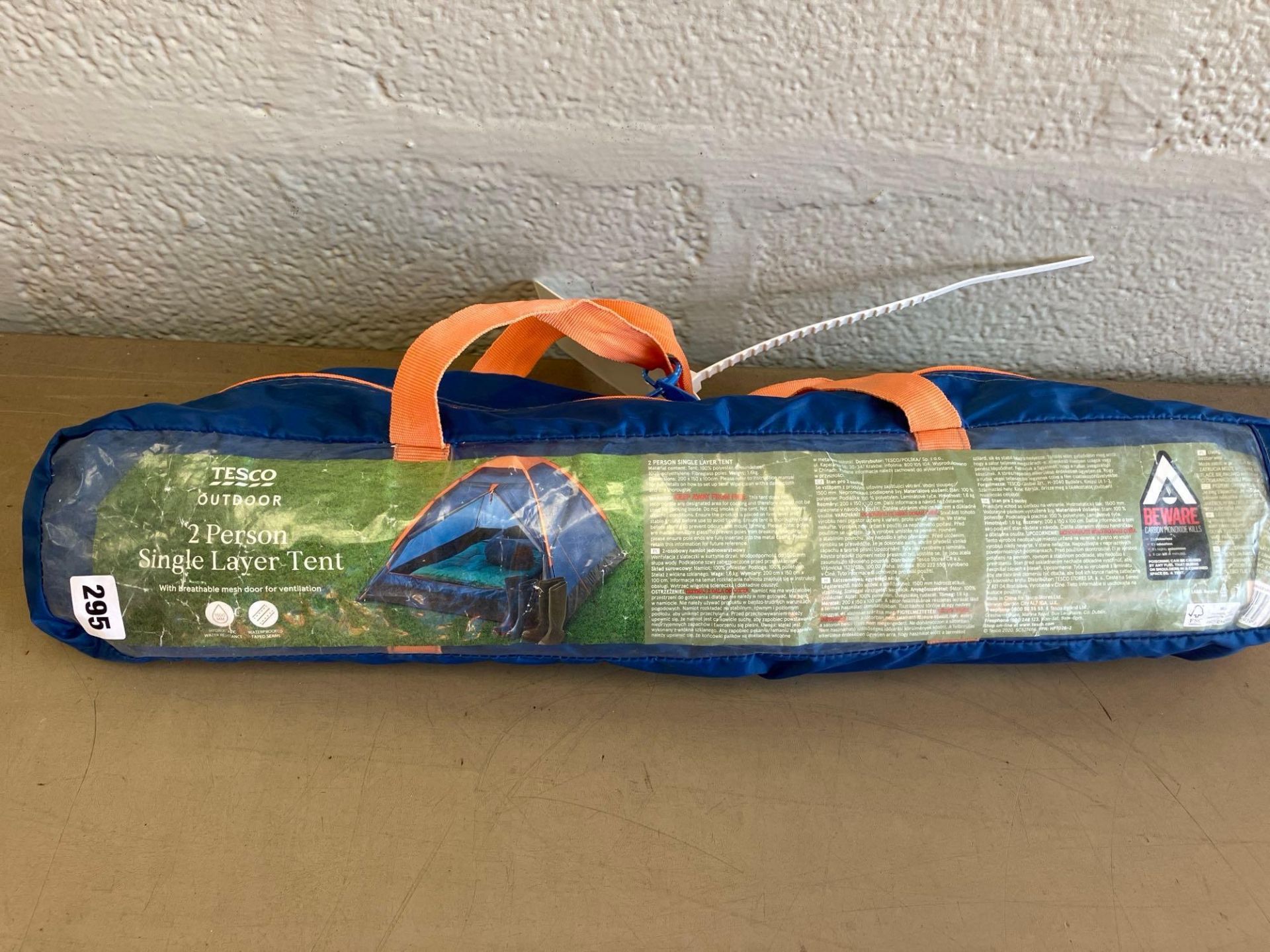TESCO 2 PERSON TENT-9697