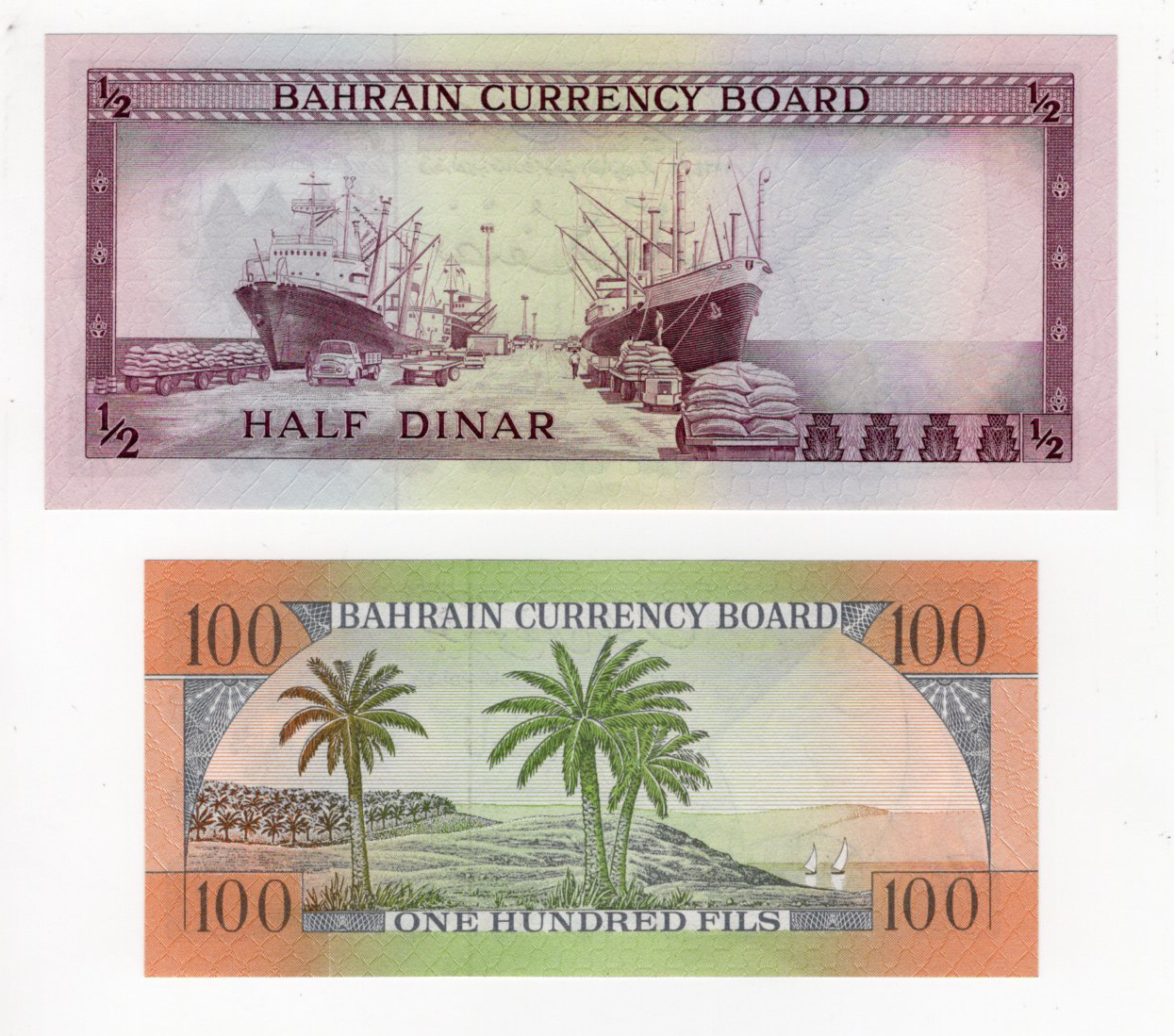 Bahrain (2), 1/2 Dinar and 100 Fils dated 1964, first series (BNB B101a ...