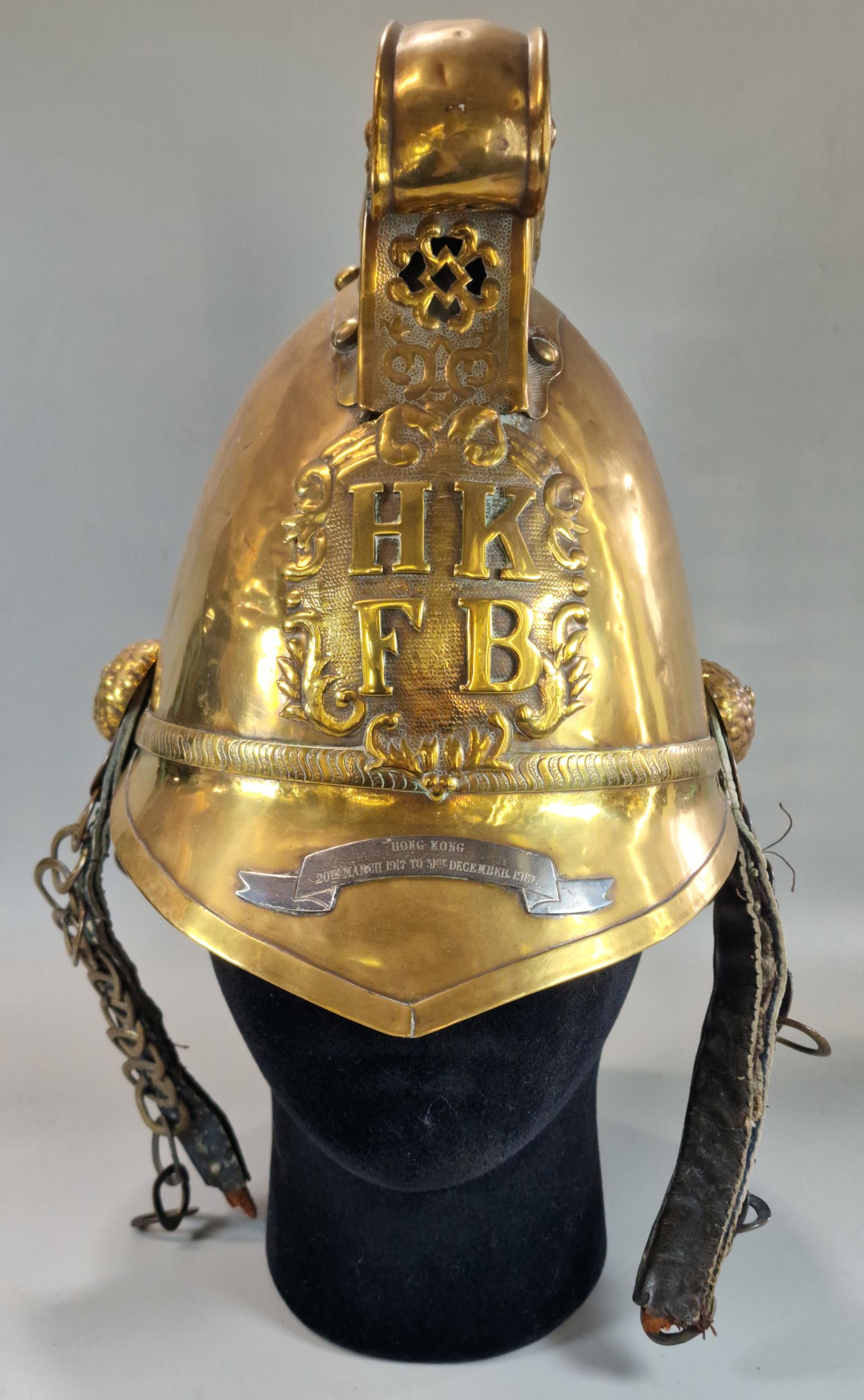 Brass Merryweather Pattern Fireman's Helmet for the 'Hong Kong Fire ...