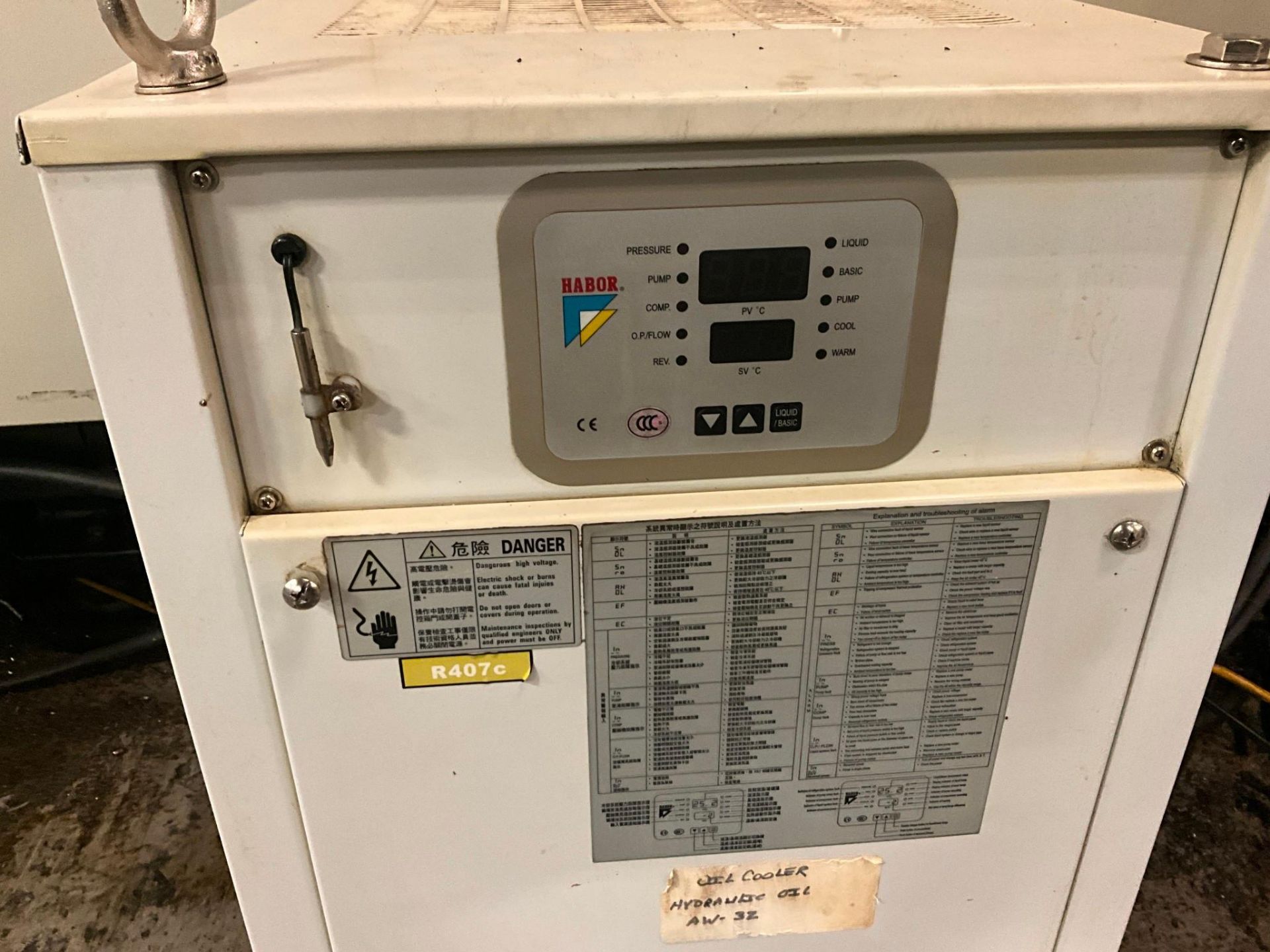 AMERA SEIKI VB-3 BRIDGE MILL MFG. NO: 2011049 DATE: 11/2008 CONTROL ...