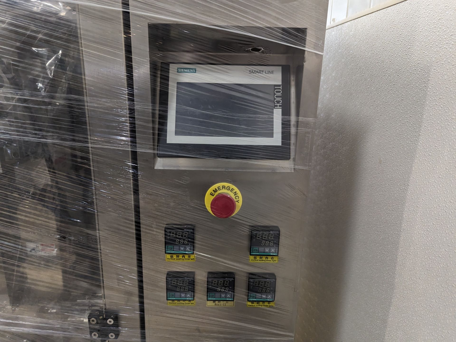 Honor Pack VFJ-Q460 VFFS Machine 68x40x84, Plus pallet 48x40x30 Rigging ...
