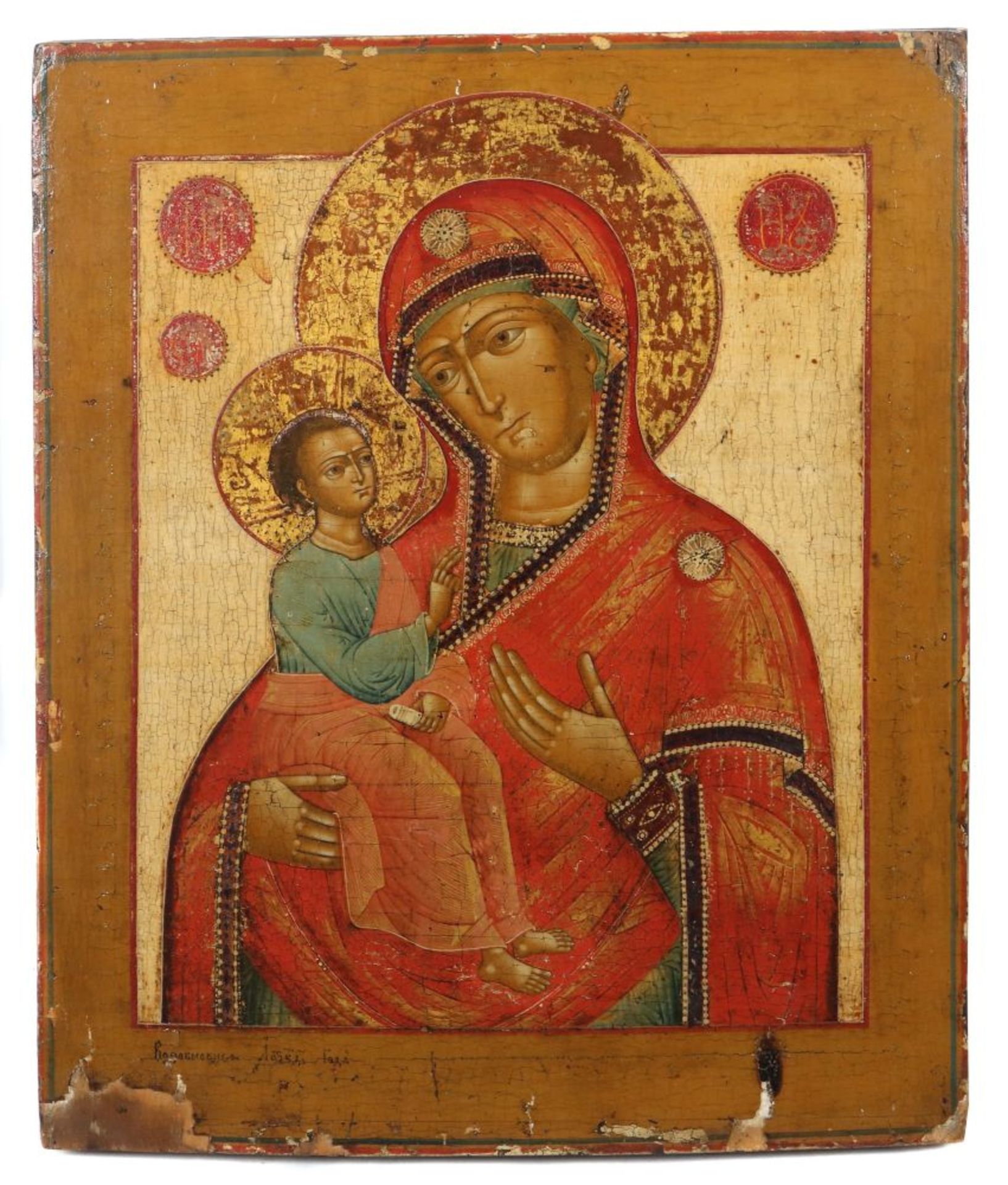 Ikone "Gottesmutter Jeruslimskaja"Russland, 18./19. Jh., halbfigurige ...