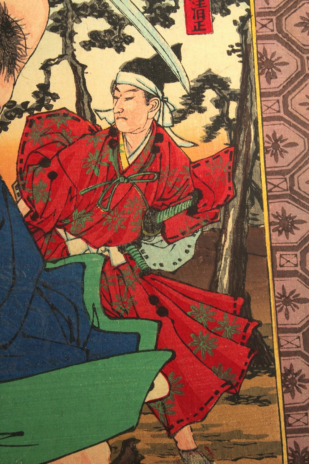 TOYONOBU UTAGAWA (1859-1886): FROM THE SERIES OF NEWLY SELECTED RECORDS ...