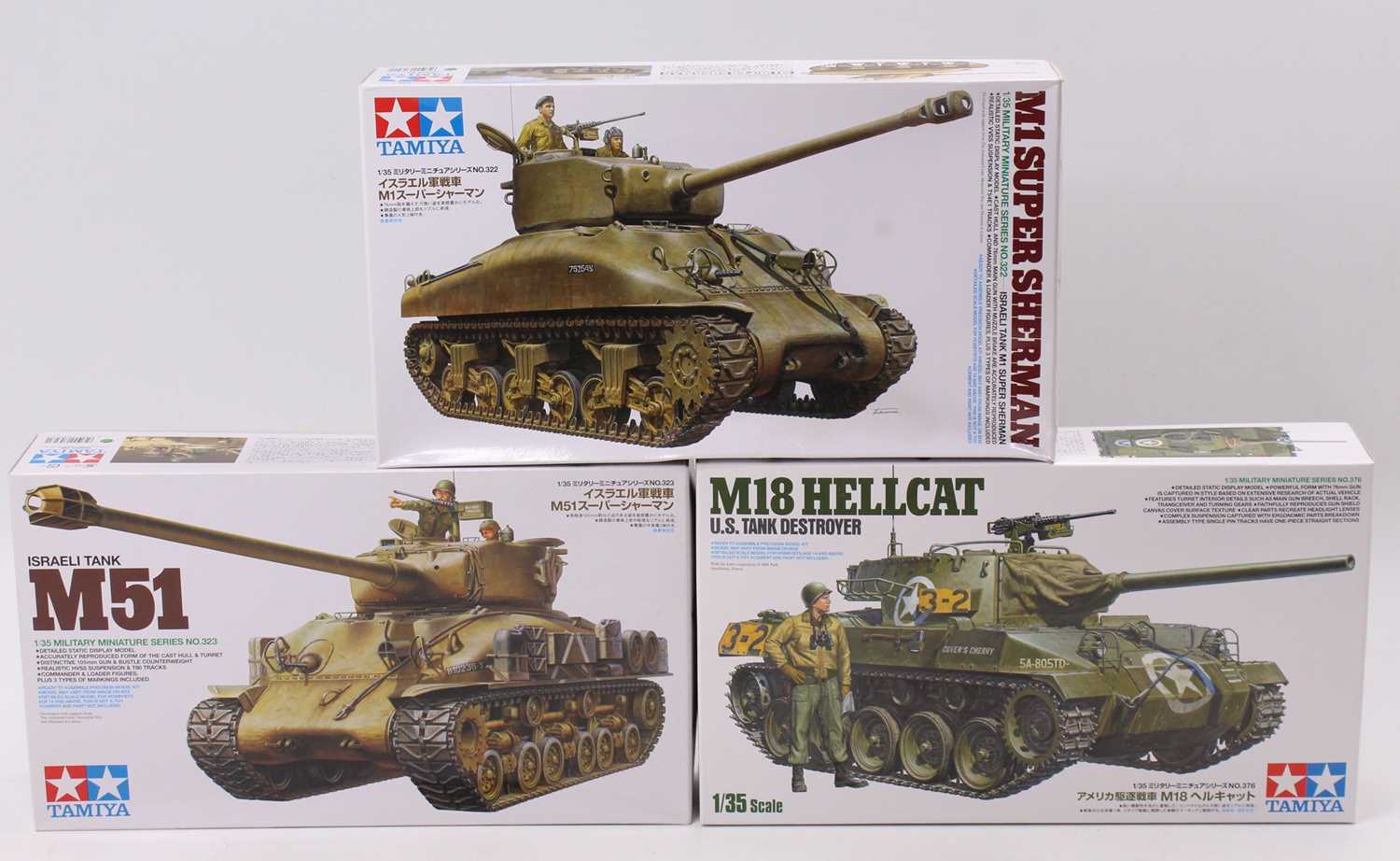 Tamiya 1/35th scale boxed model kit group of 3 comprising an Israeli ...