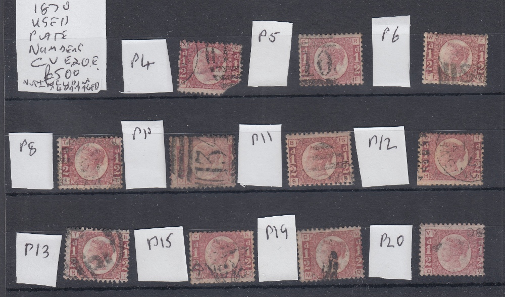 STAMPS GREAT BRITAIN 1870 1/2d Bantams used various plates (no plate 9 ...