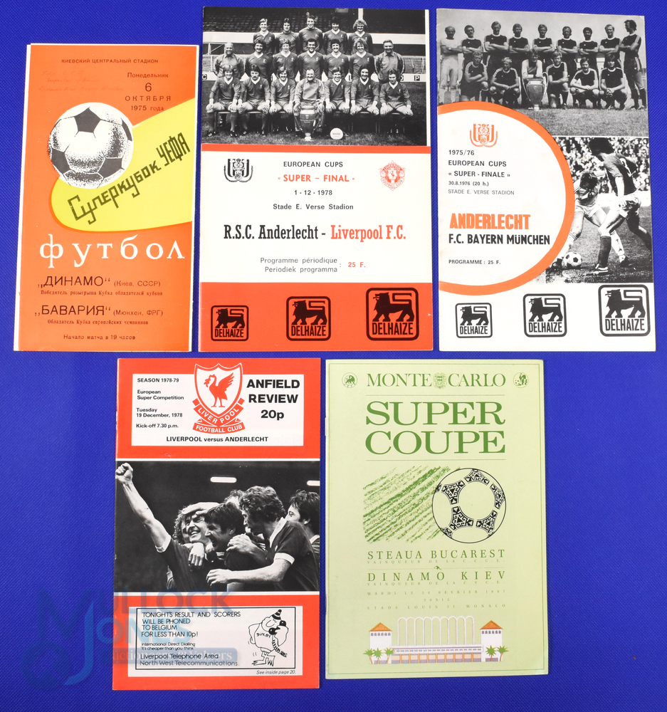 1976 European Super Cup – OG Artland