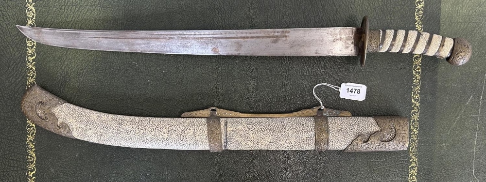 Chinese Qing dynasty Dao short sword, 19" blade with disc shaped guard ...