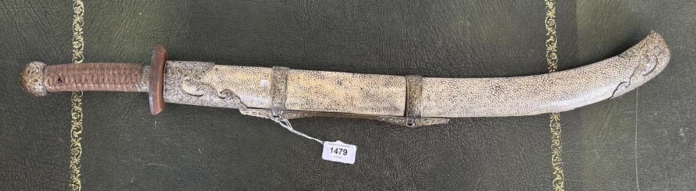 Chinese Qing dynasty Dao short sword, 19" blade with twin fullers and ...