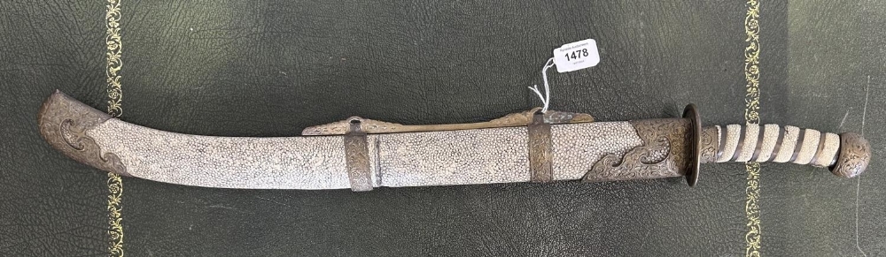 Chinese Qing dynasty Dao short sword, 19" blade with disc shaped guard ...