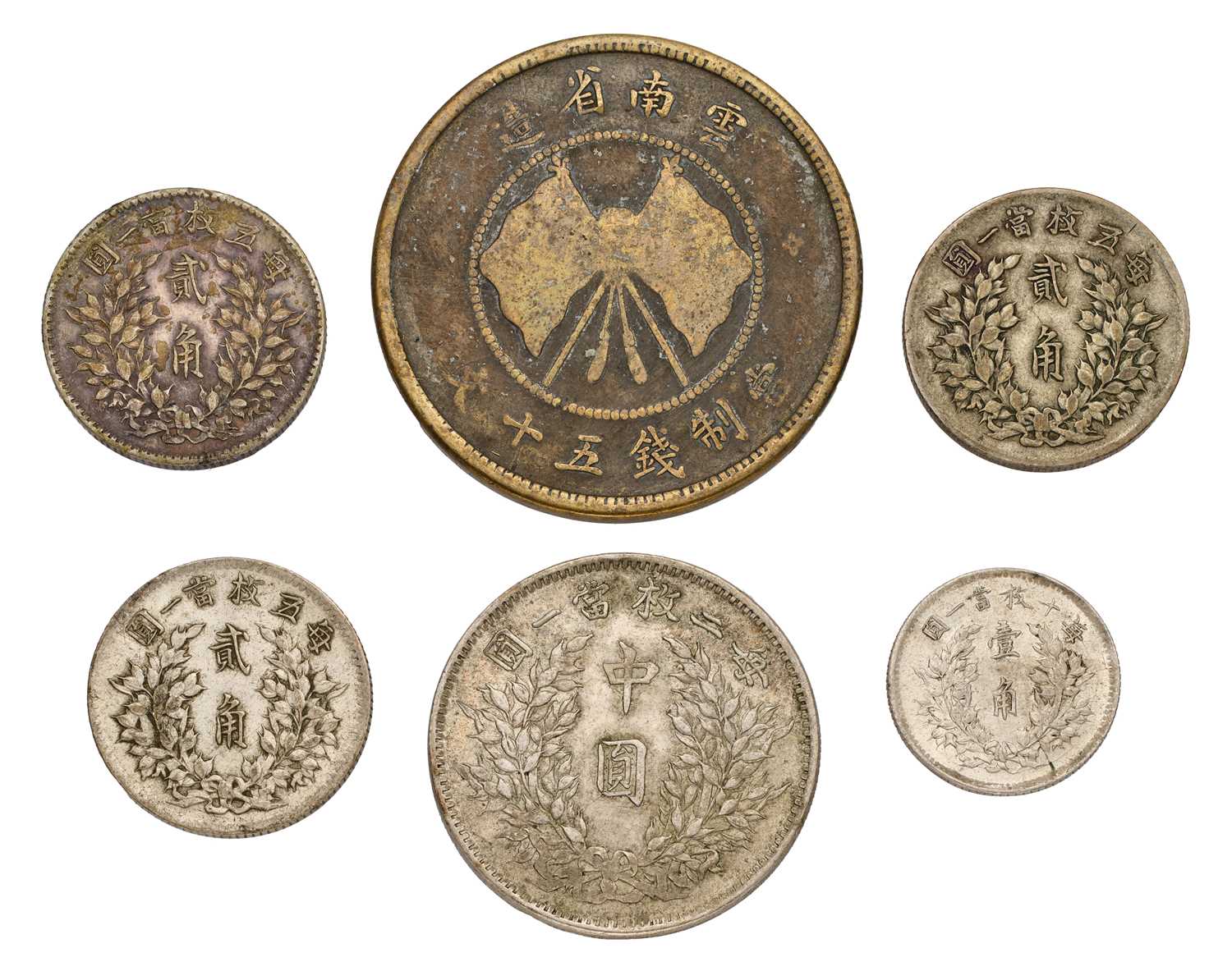 Assorted China, Republic Coins, 6 in total to include; Yunnan, brass 50 ...