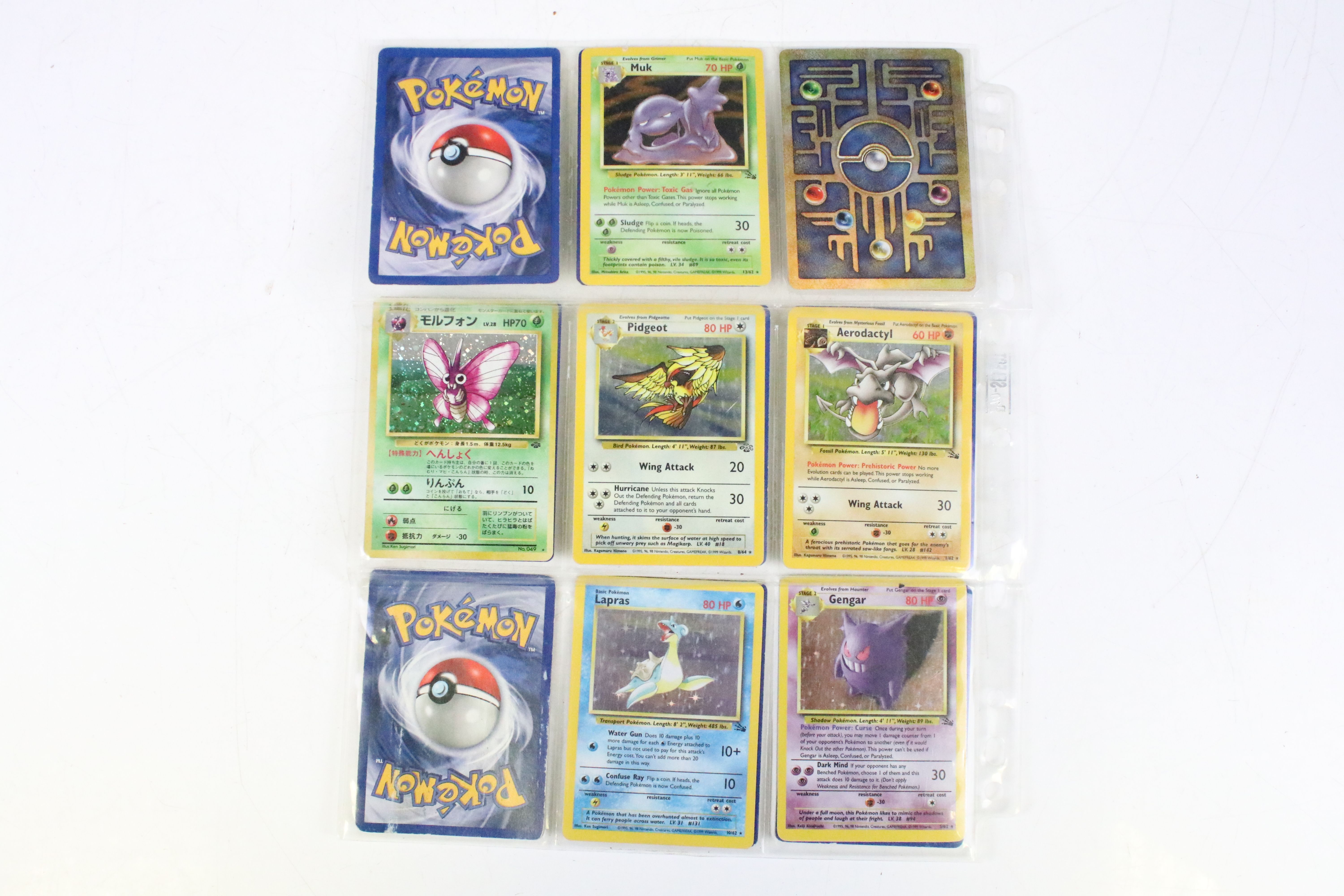 Pokemon - Quantity of various Pokemon Wizards Of The Coasts cards to ...