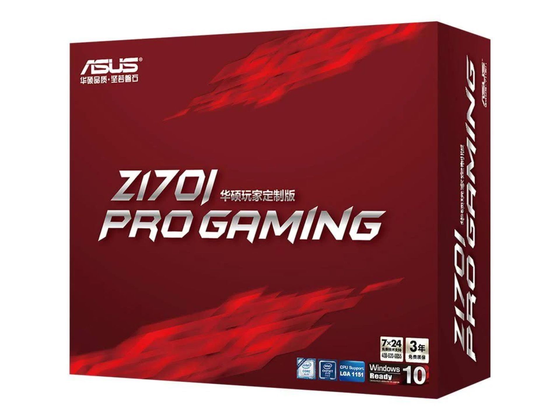 Asus Z170I Pro Gaming Motherboard. - P1. RRP £243.99. It has 3000MHz ...
