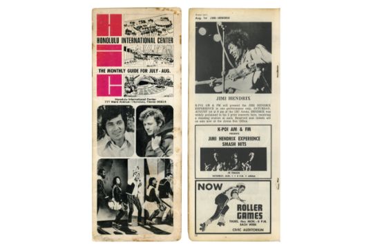 An original monthly guide for July to August 1970 for the Honolulu ...