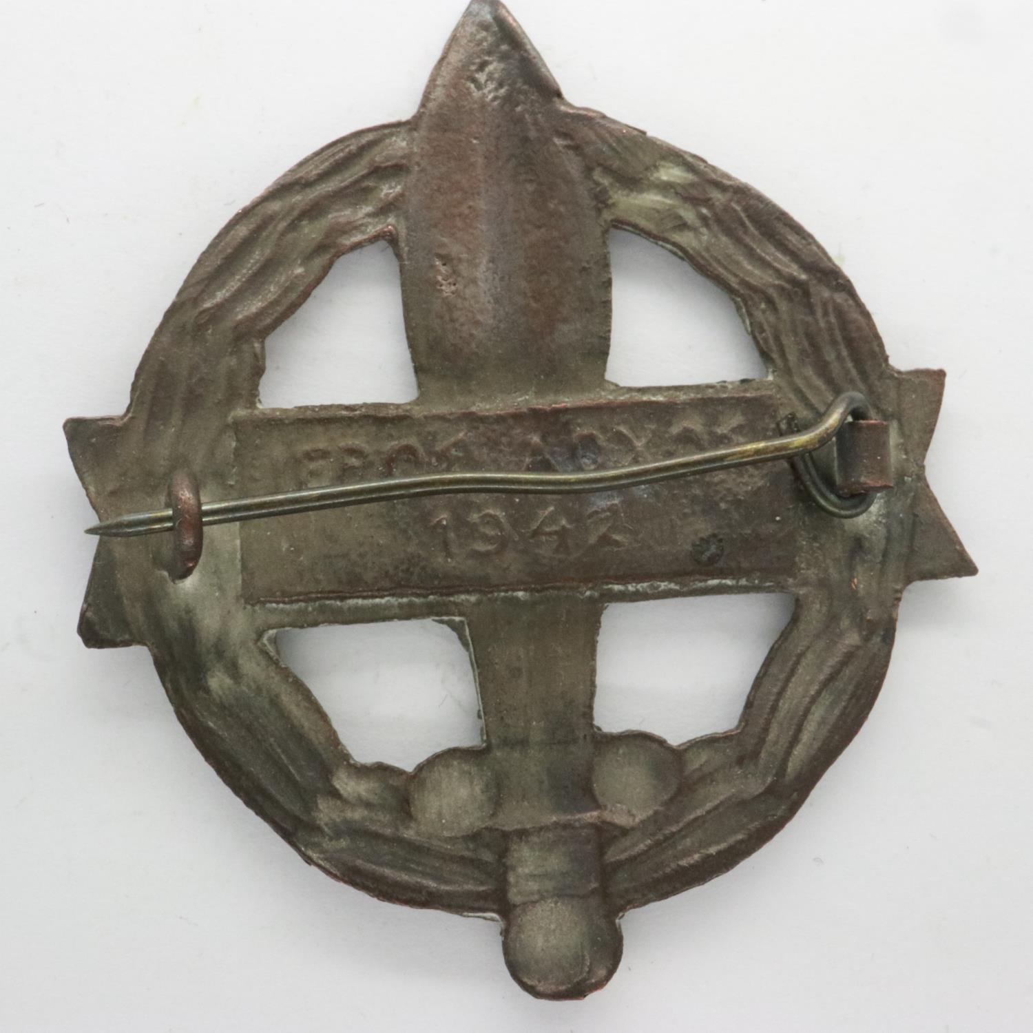 WWII Greek Sacred Legion Hellenic Army Squadron Special Forces badge ...