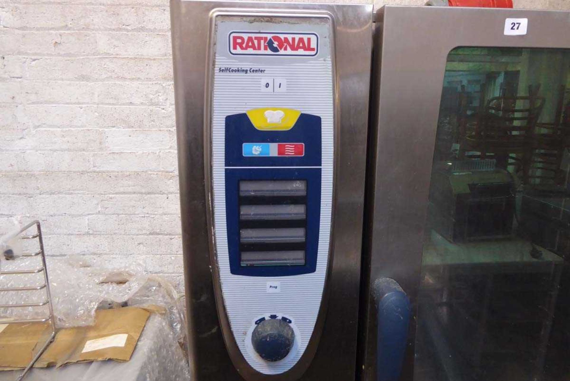 +VAT Rational cooker