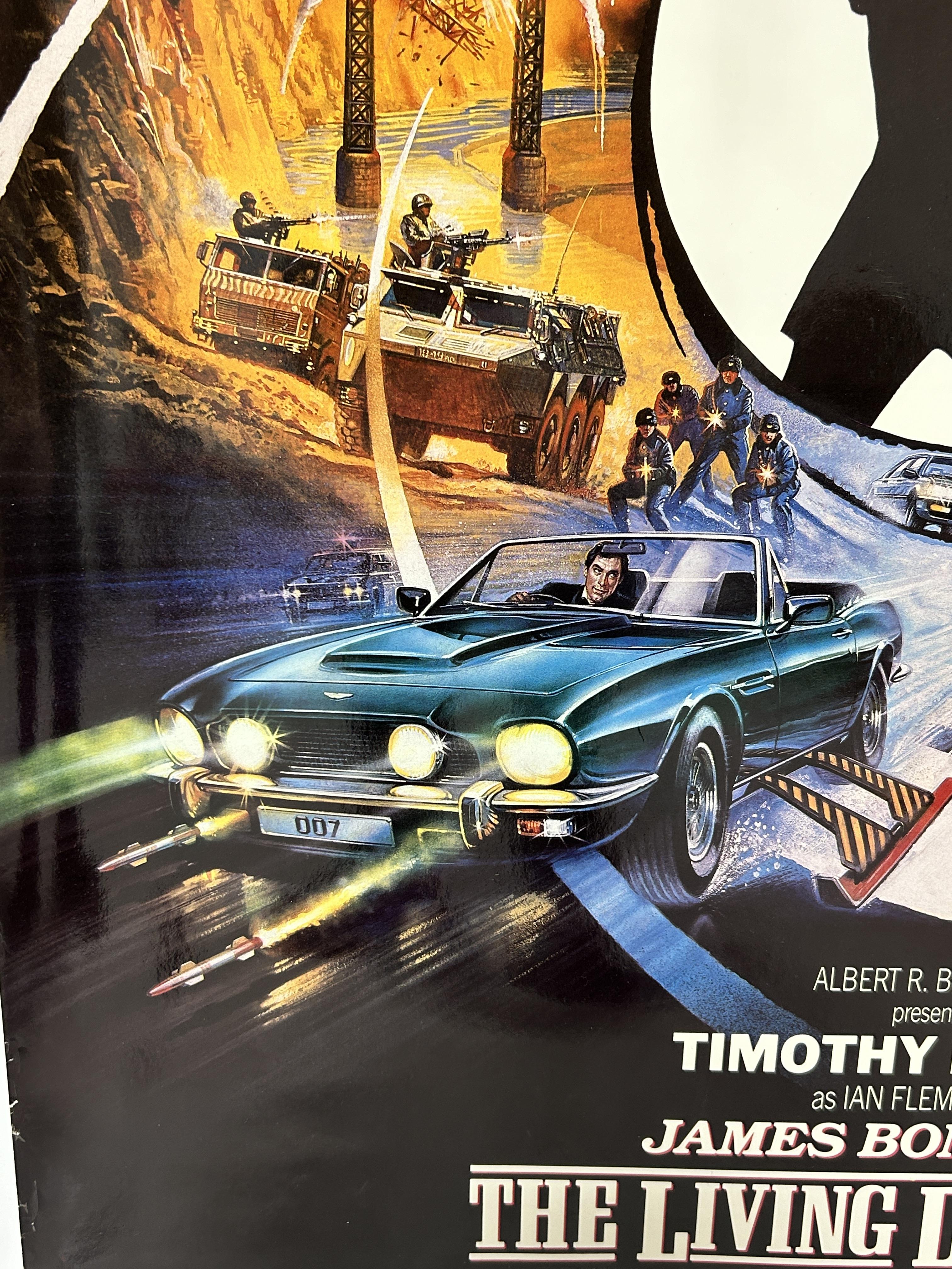 A VERY RARE 'GREEN CAR' COLOUR ERROR JAMES BOND POSTER 'THE LIVING ...