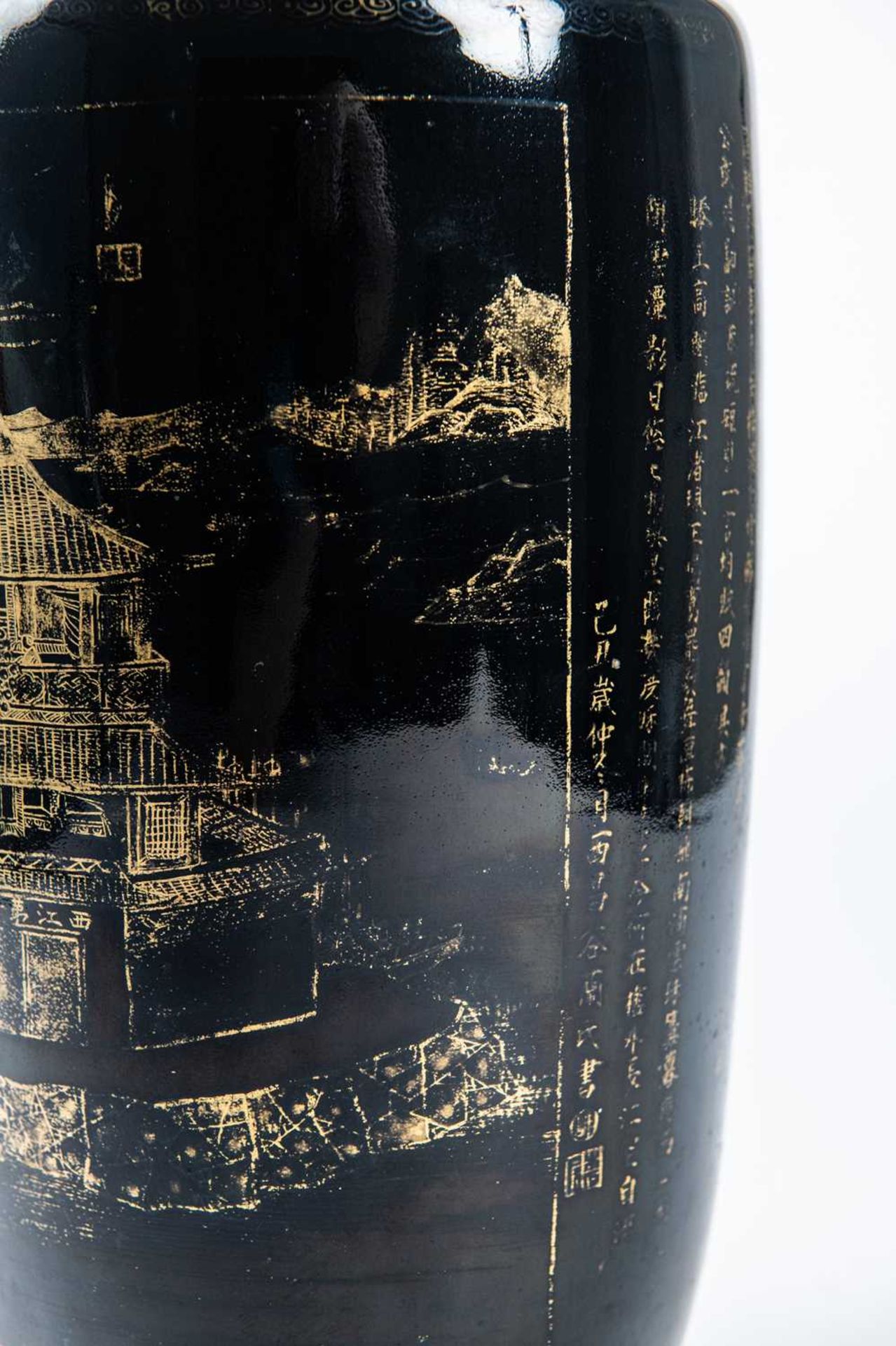 A Black-Ground Gold-Decorated 'Teng Wang Ge' Rouleau Porcelain Vase ...